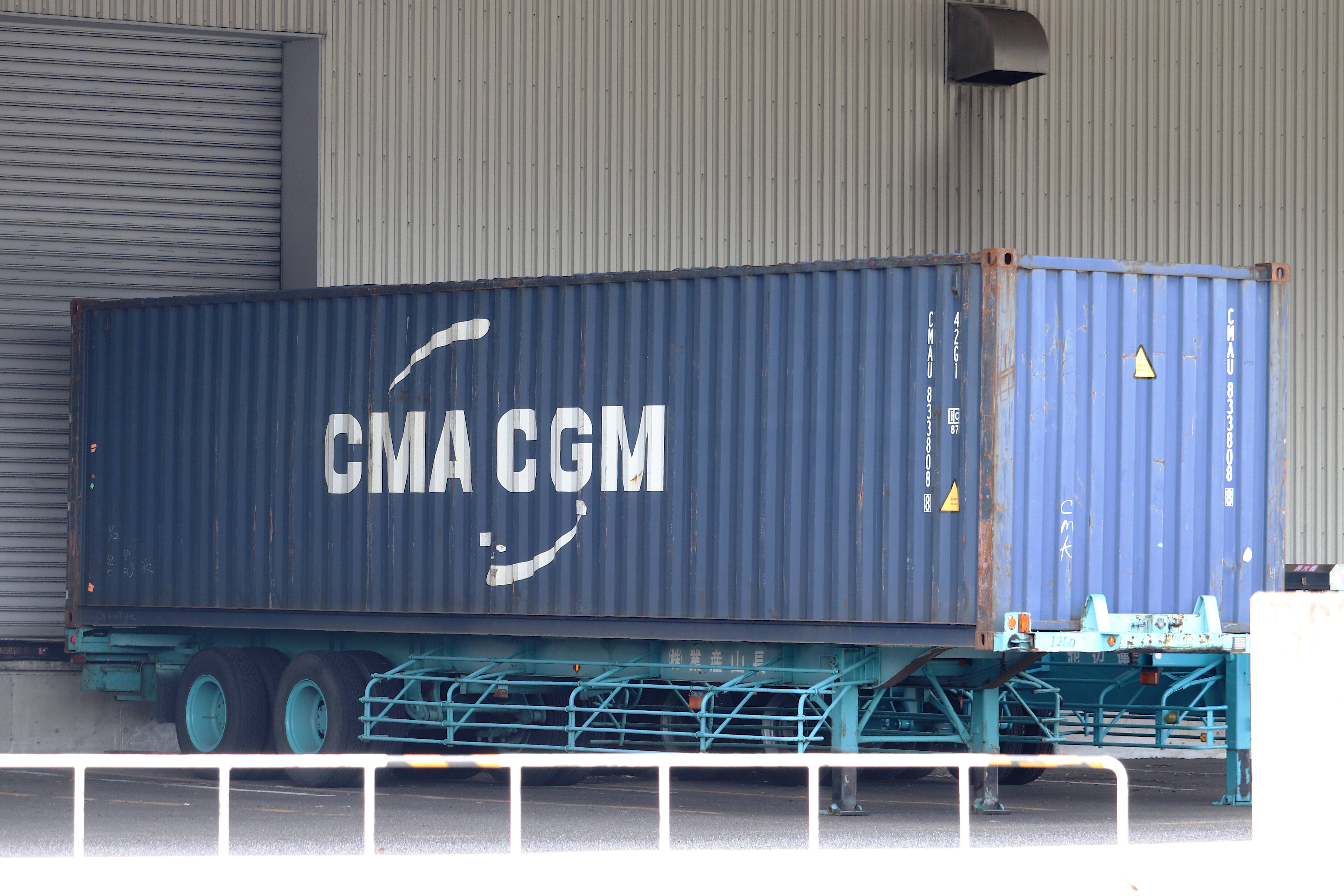 CMAU 833808 8 : new_ilya's Container Archives