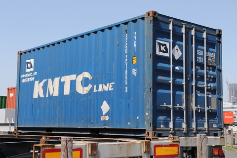 SEGU 251055 3 : new_ilya's Container Archives