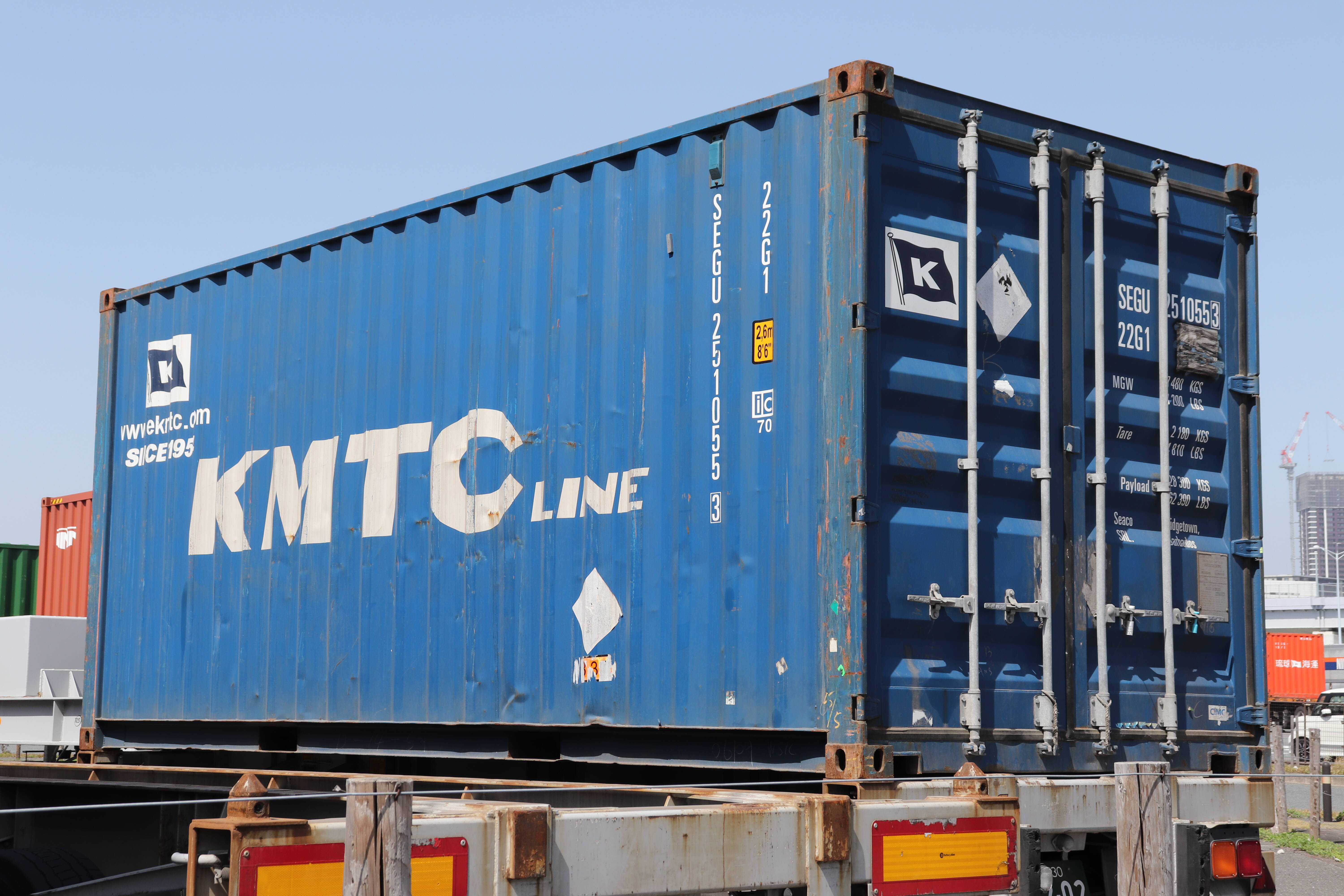 SEGU 251055 3 : new_ilya's Container Archives