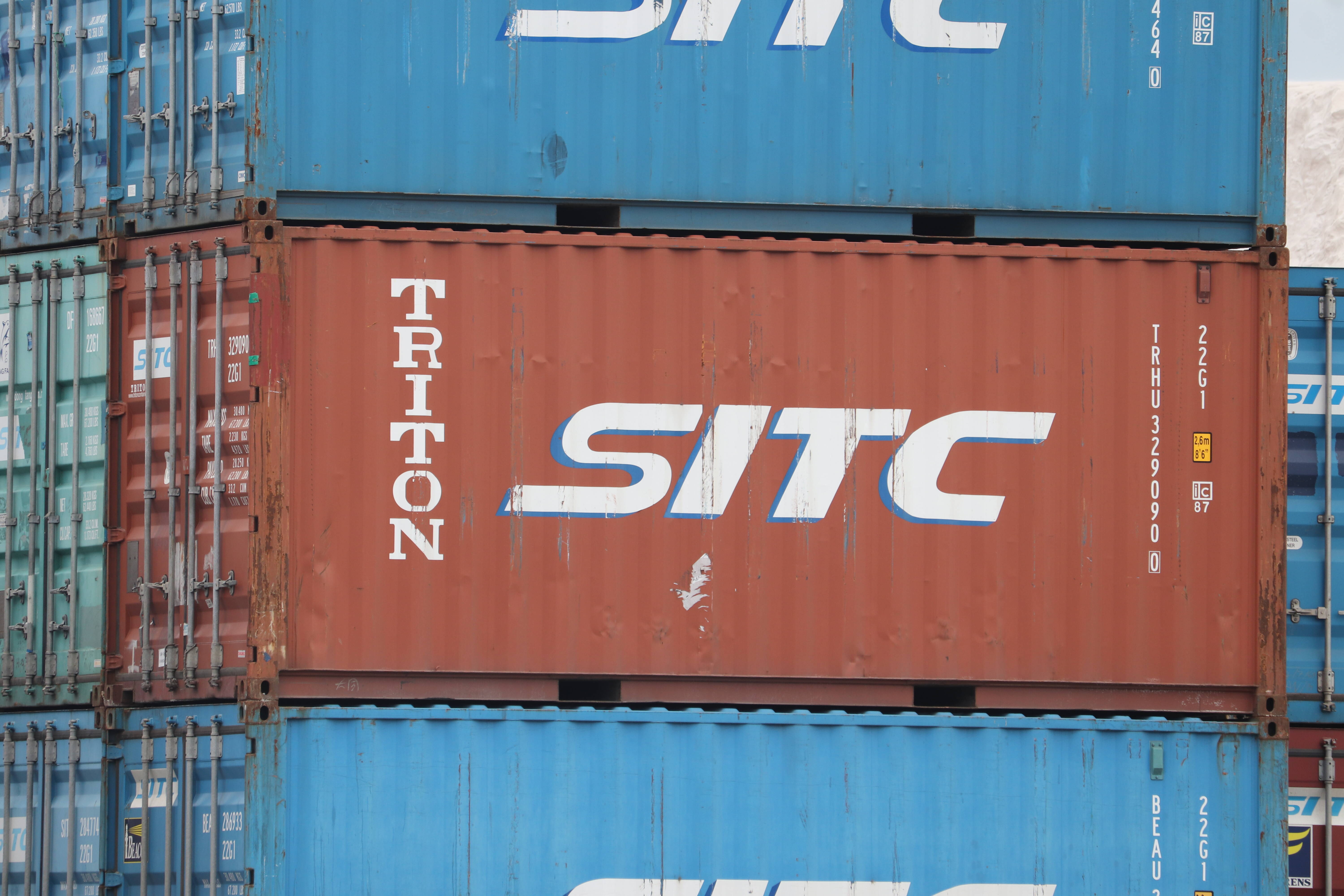 TRHU 329090 0 : new_ilya's Container Archives