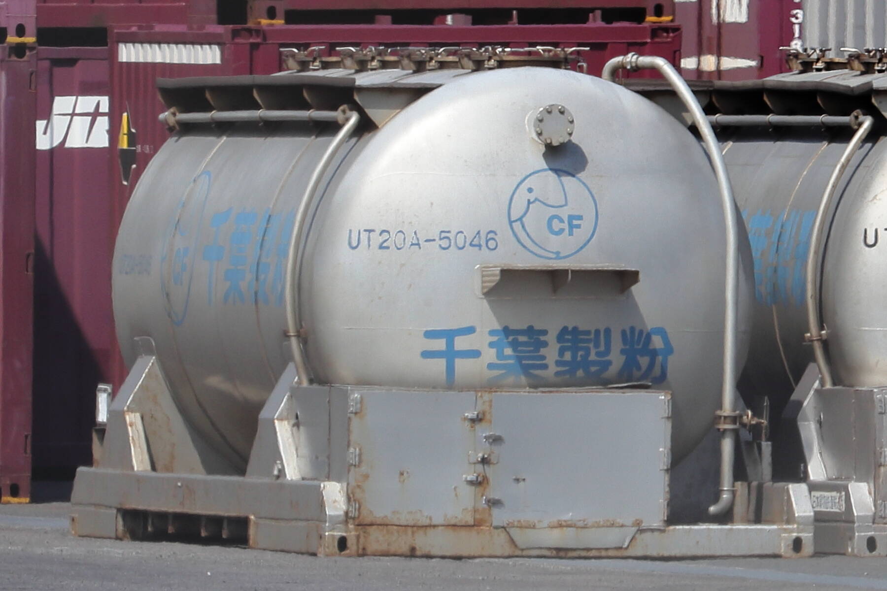 UT20A-5046 : new_ilya's Container Archives