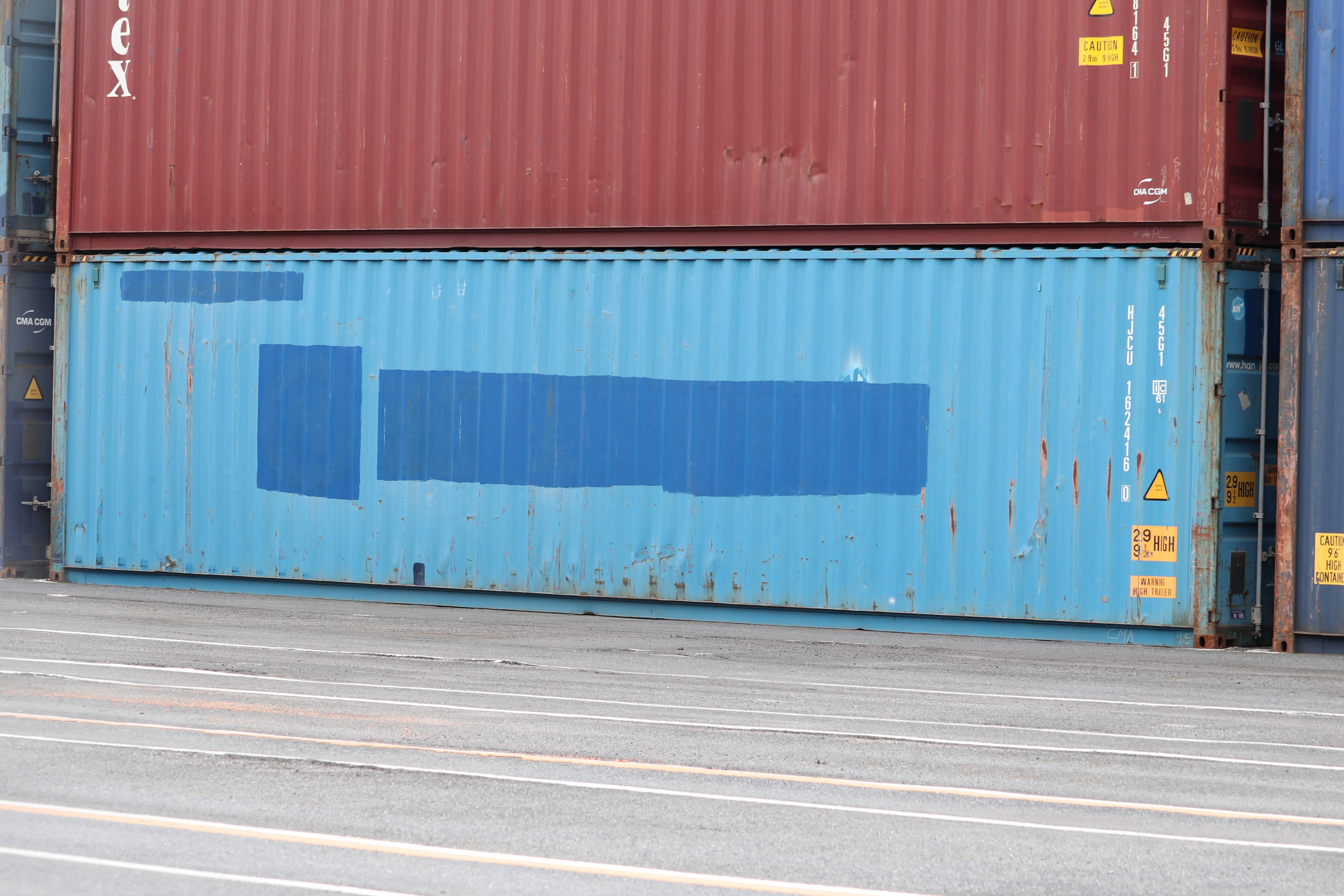 HJCU 162416 0 : new_ilya's Container Archives