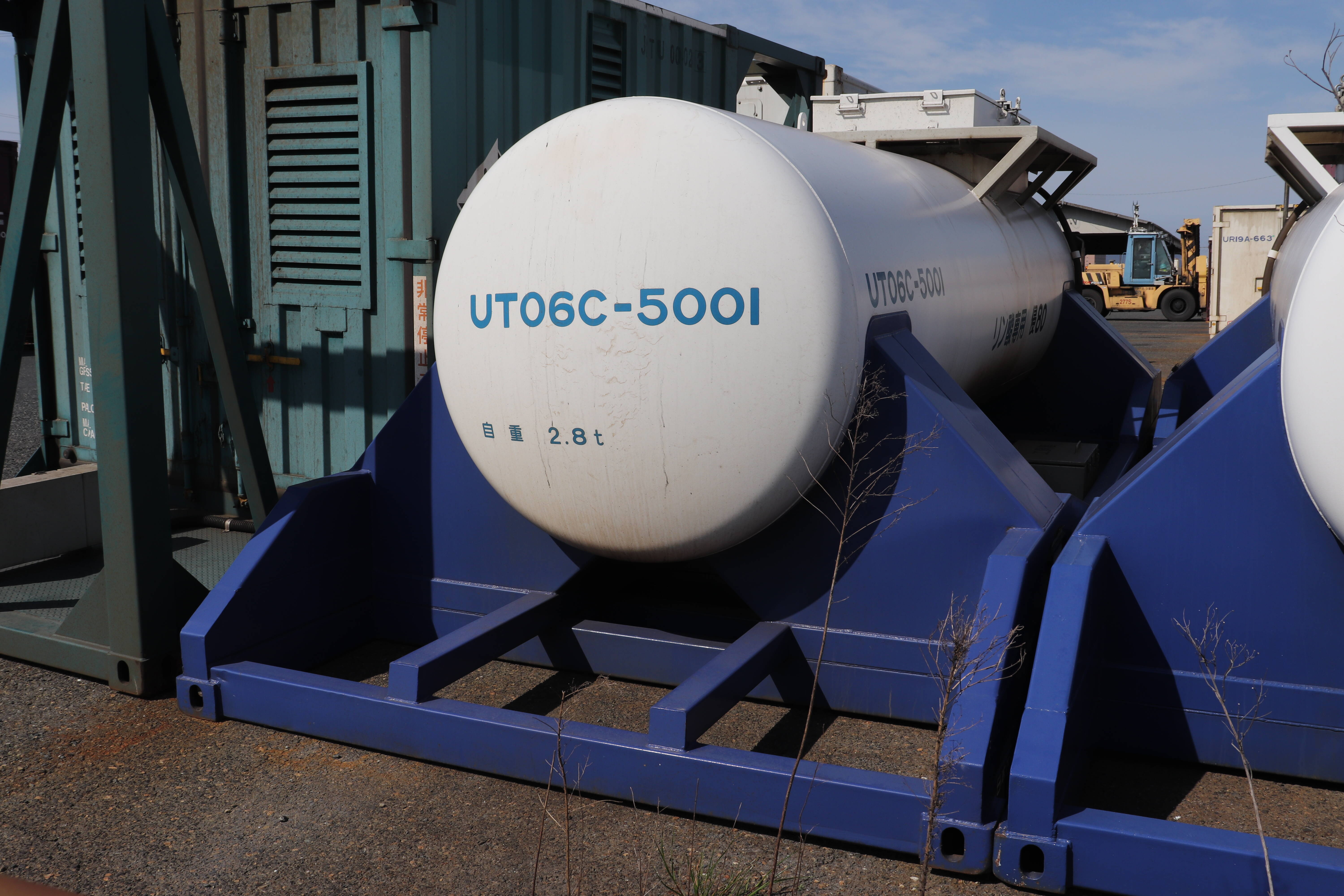 UT06C-5001 : new_ilya's Container Archives