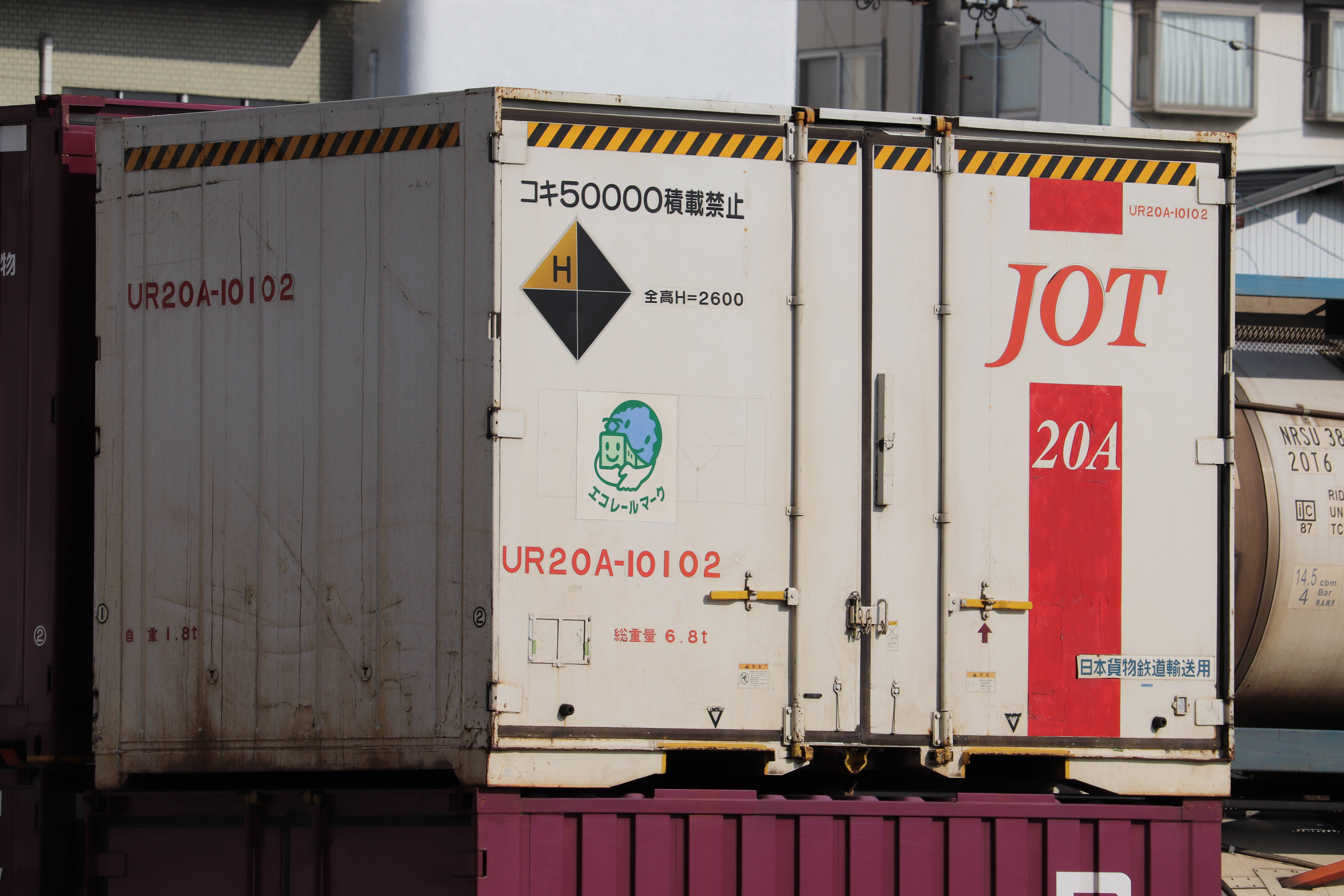 UR20A-10102 : new_ilya's Container Archives