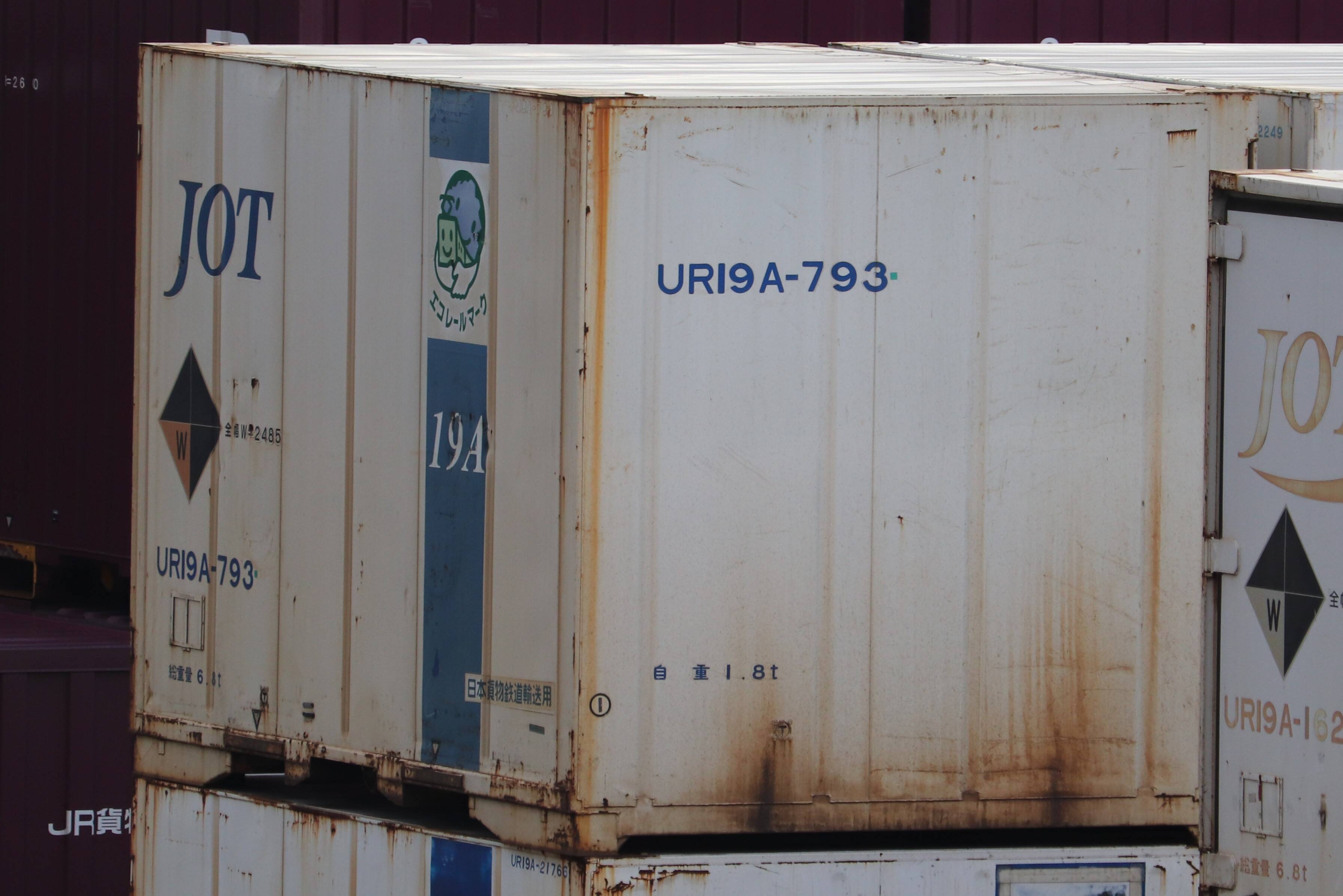 UR19A-793 : new_ilya's Container Archives