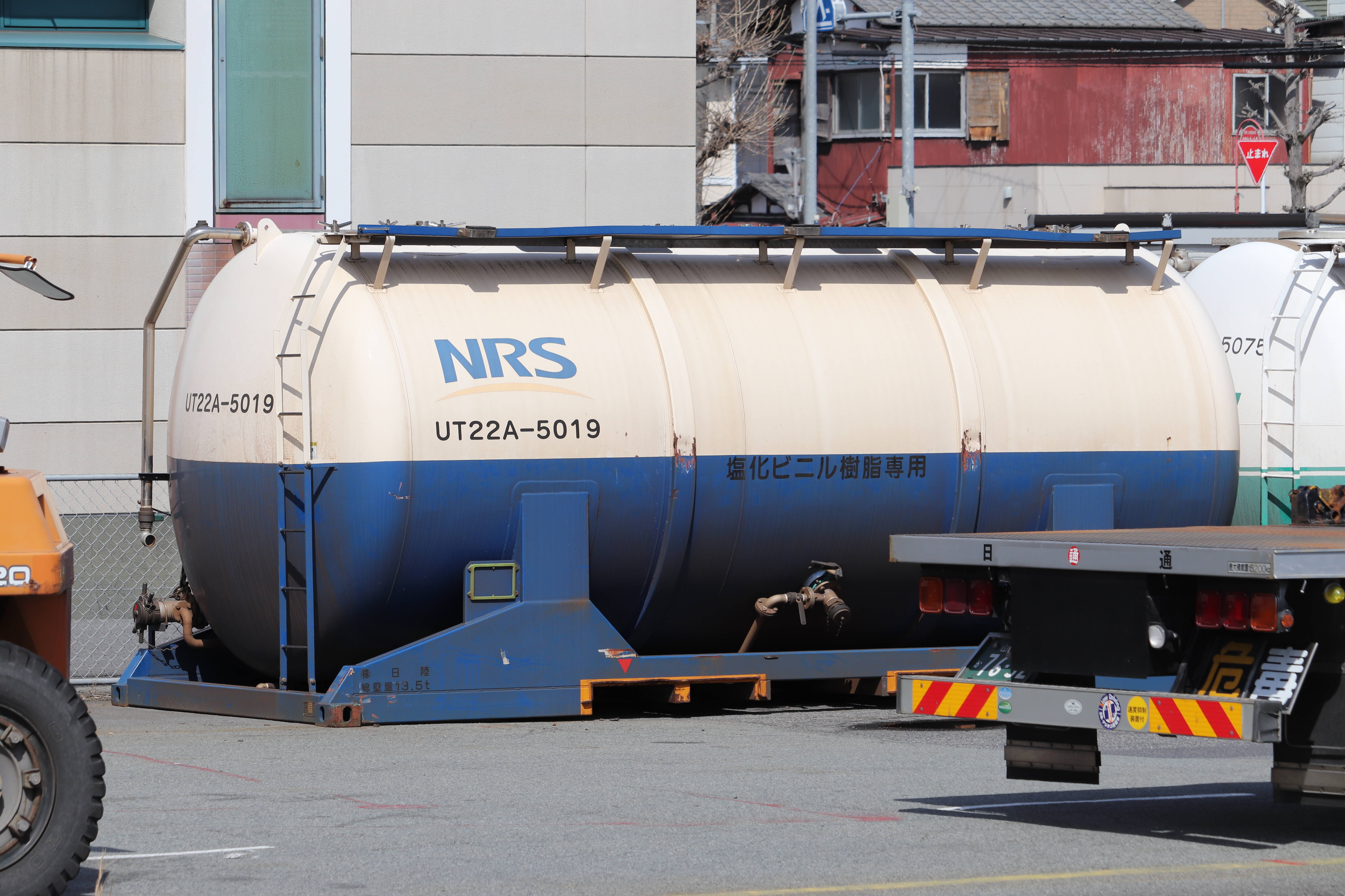 UT22A-5019 : new_ilya's Container Archives