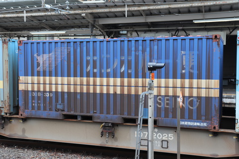 U30B-339 : new_ilya's Container Archives