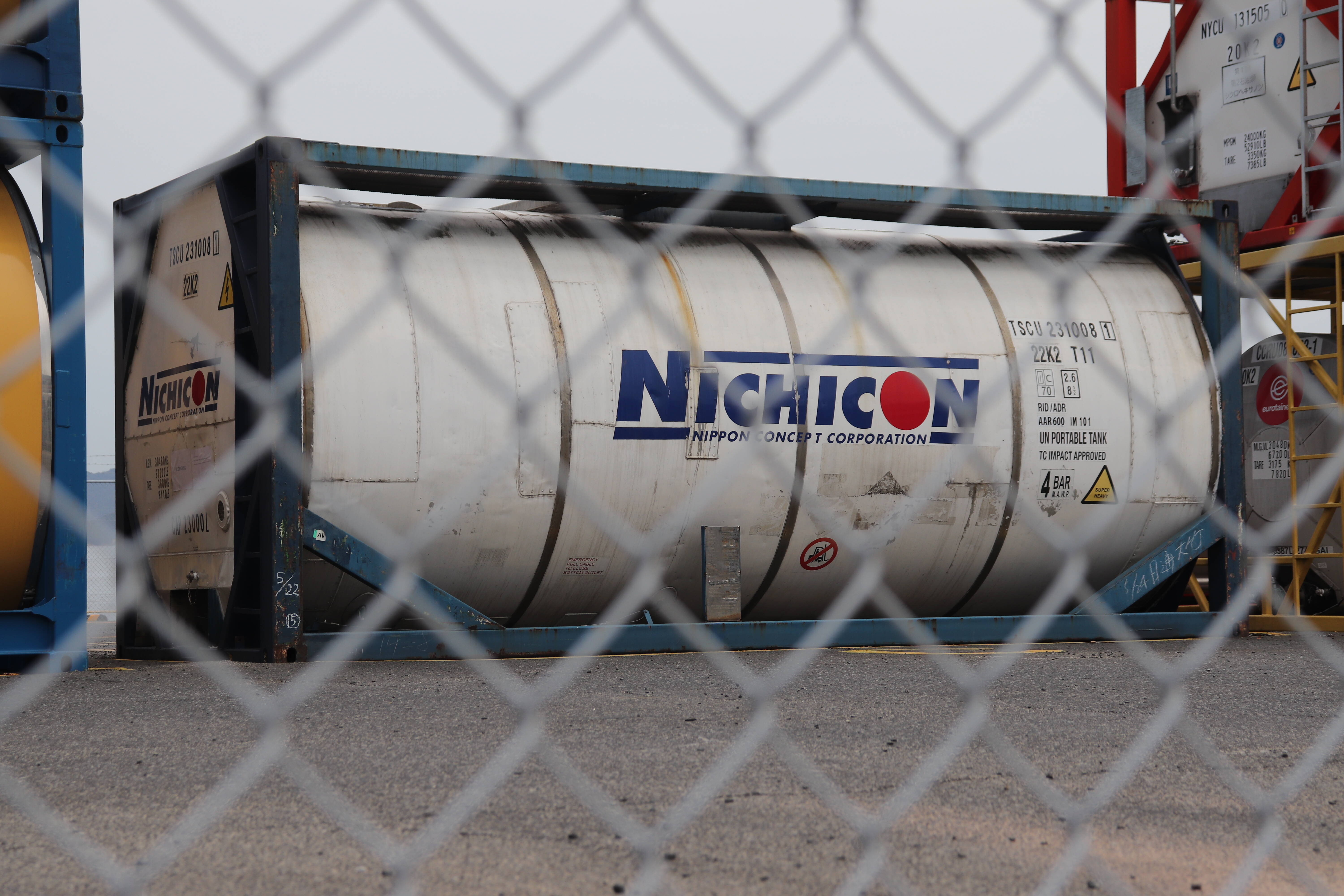 TSCU 231008 1 : new_ilya's Container Archives