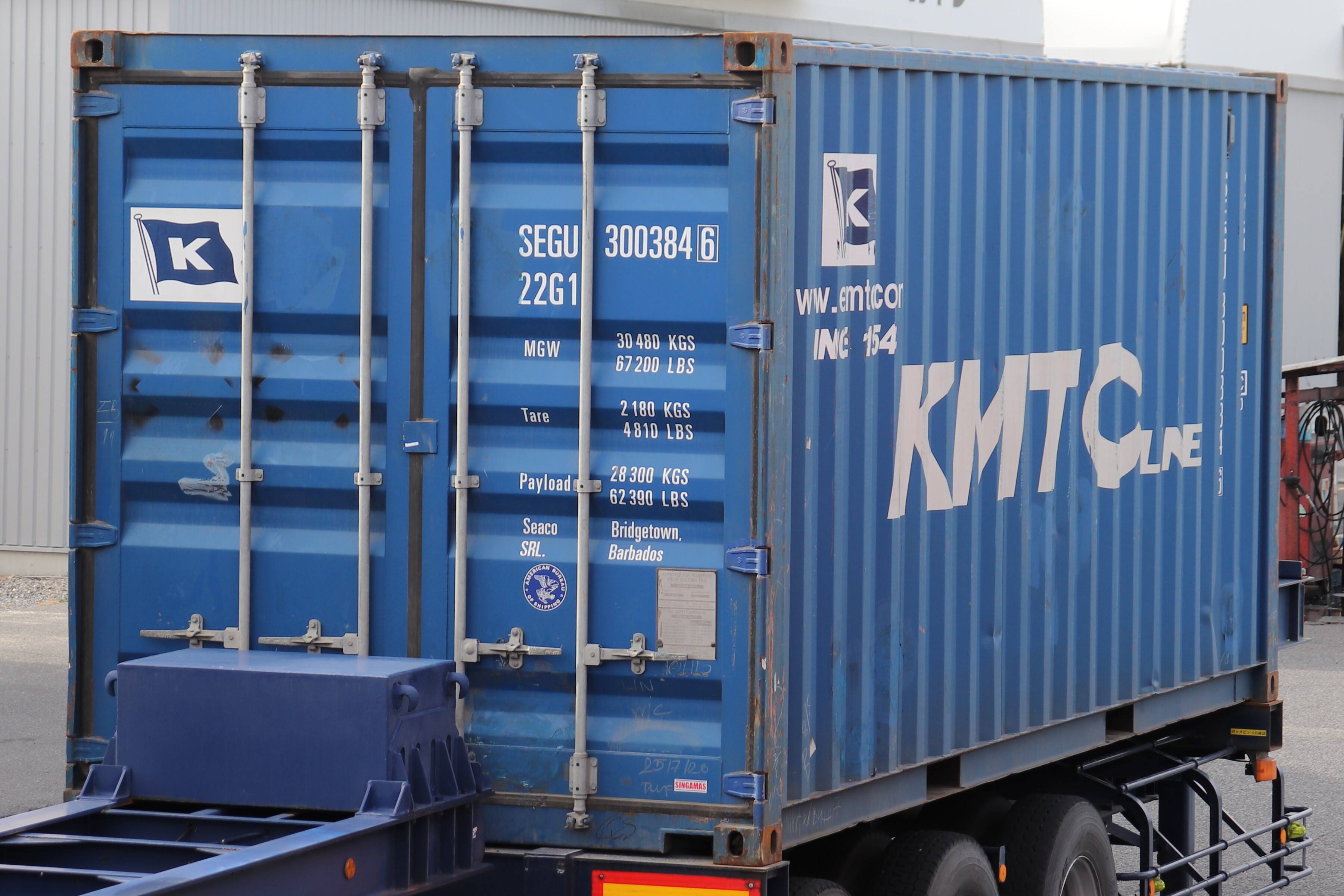 SEGU 300384 6 : new_ilya's Container Archives