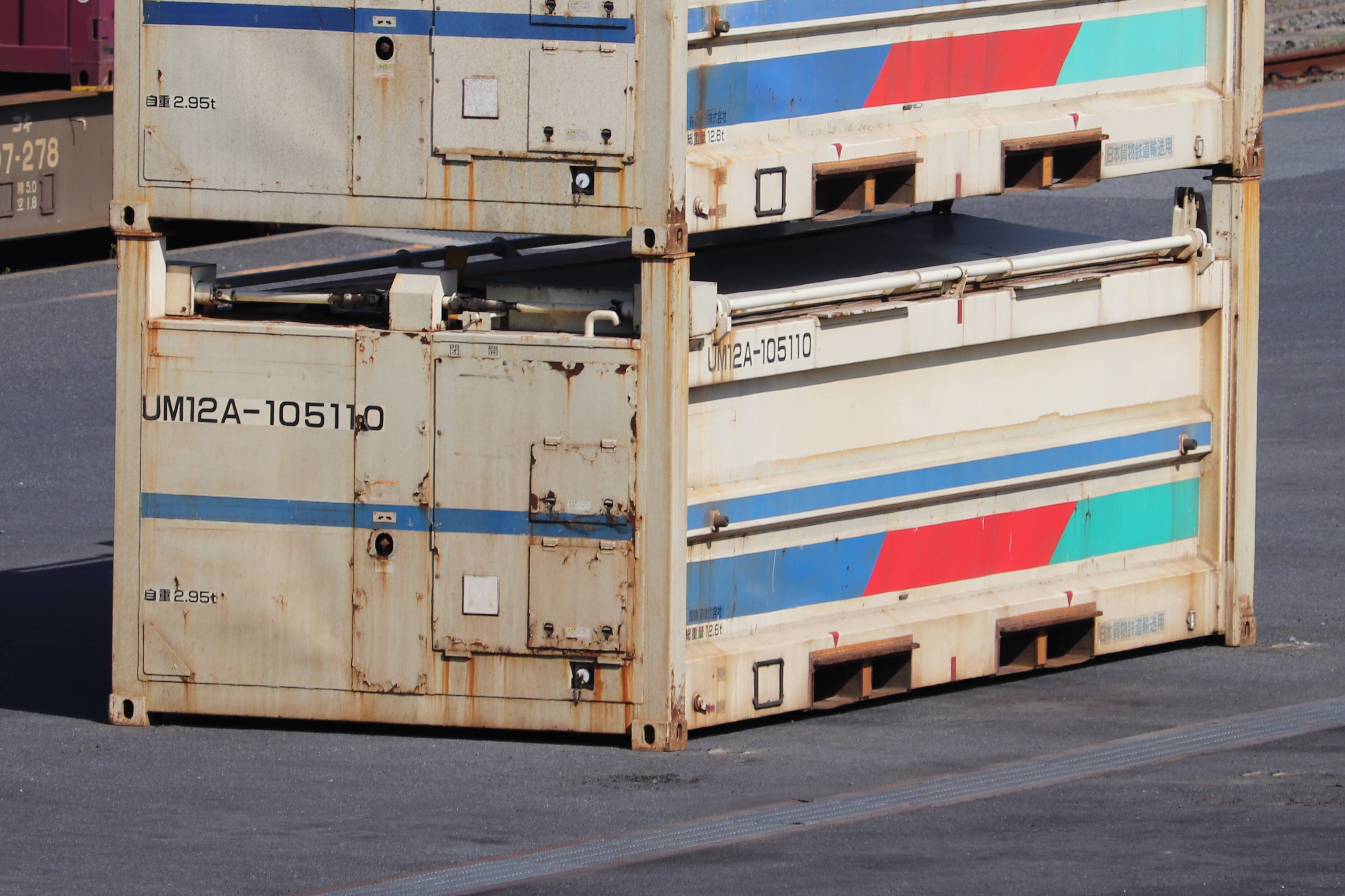 UM12A-105110 : new_ilya's Container Archives