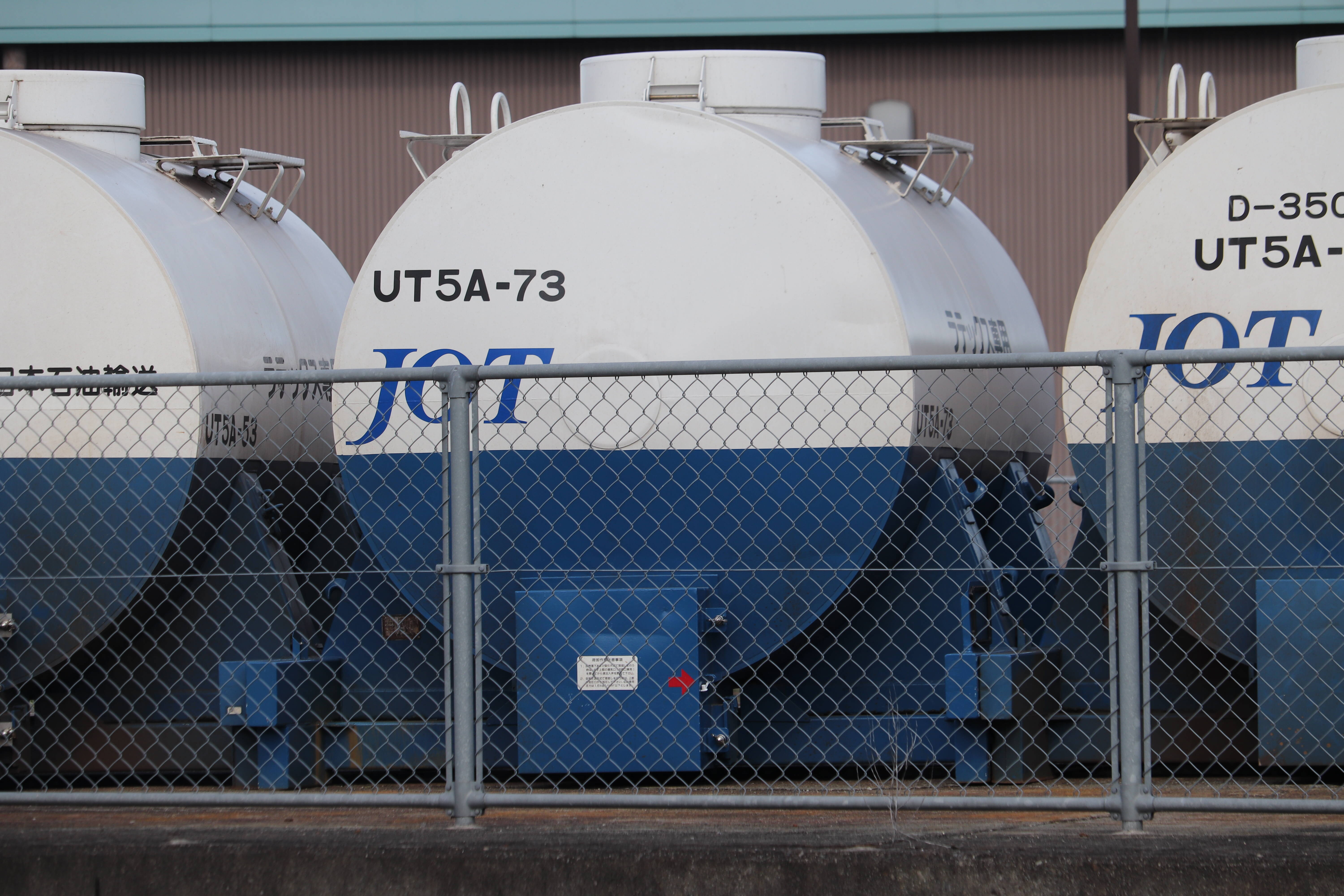 UT5A-73 : new_ilya's Container Archives