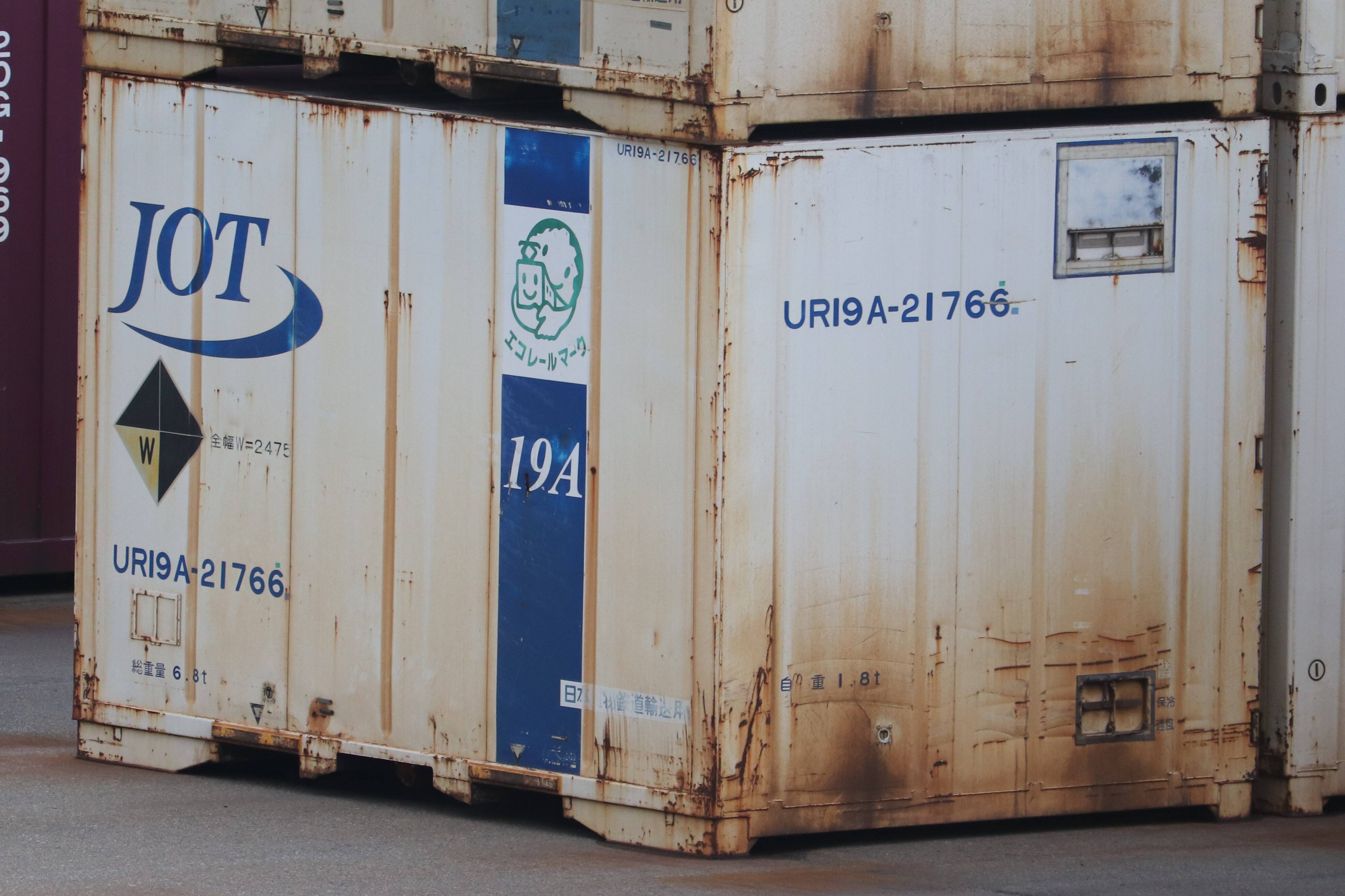 UR19A-21766 : new_ilya's Container Archives