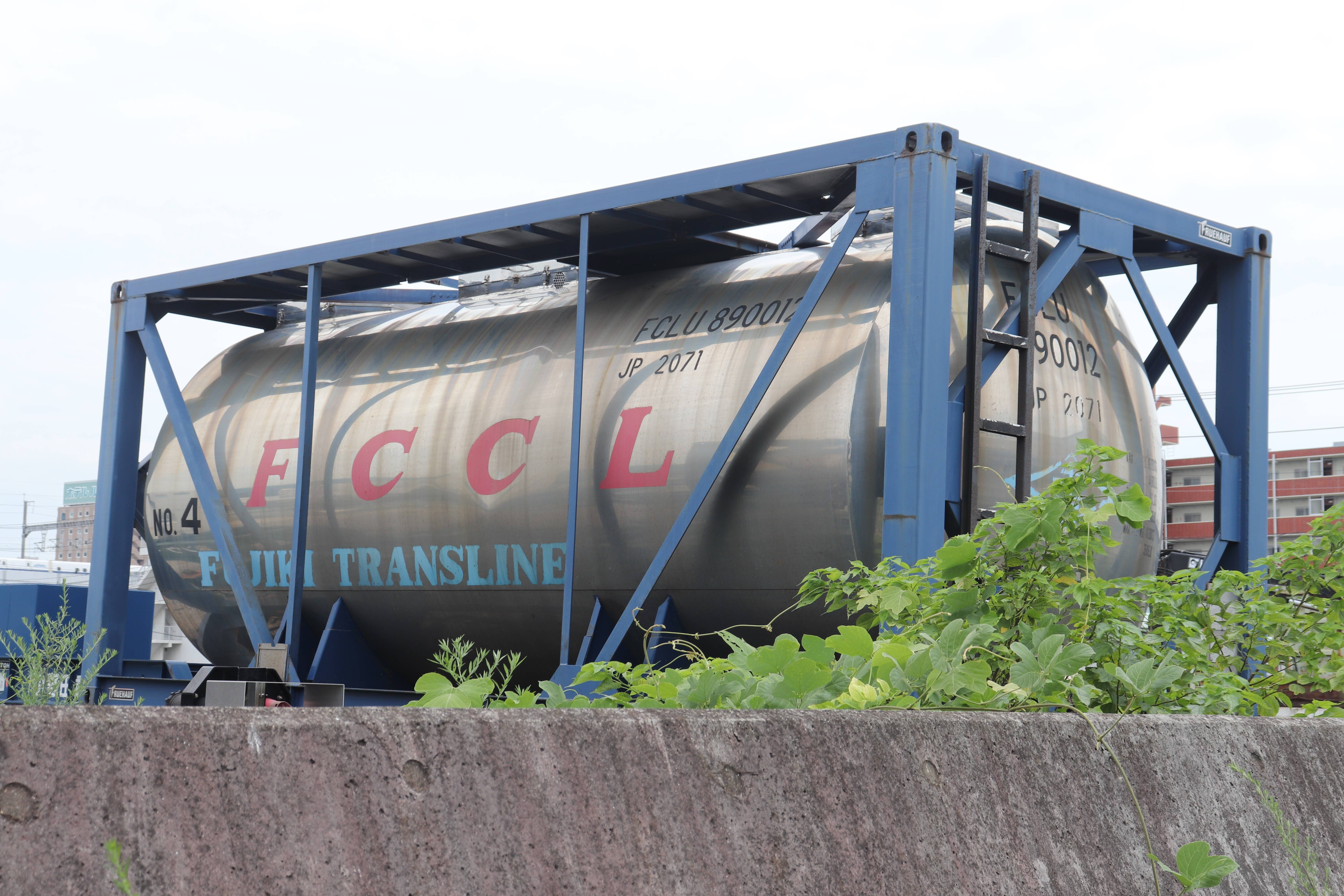 FCLU 890012 : new_ilya's Container Archives