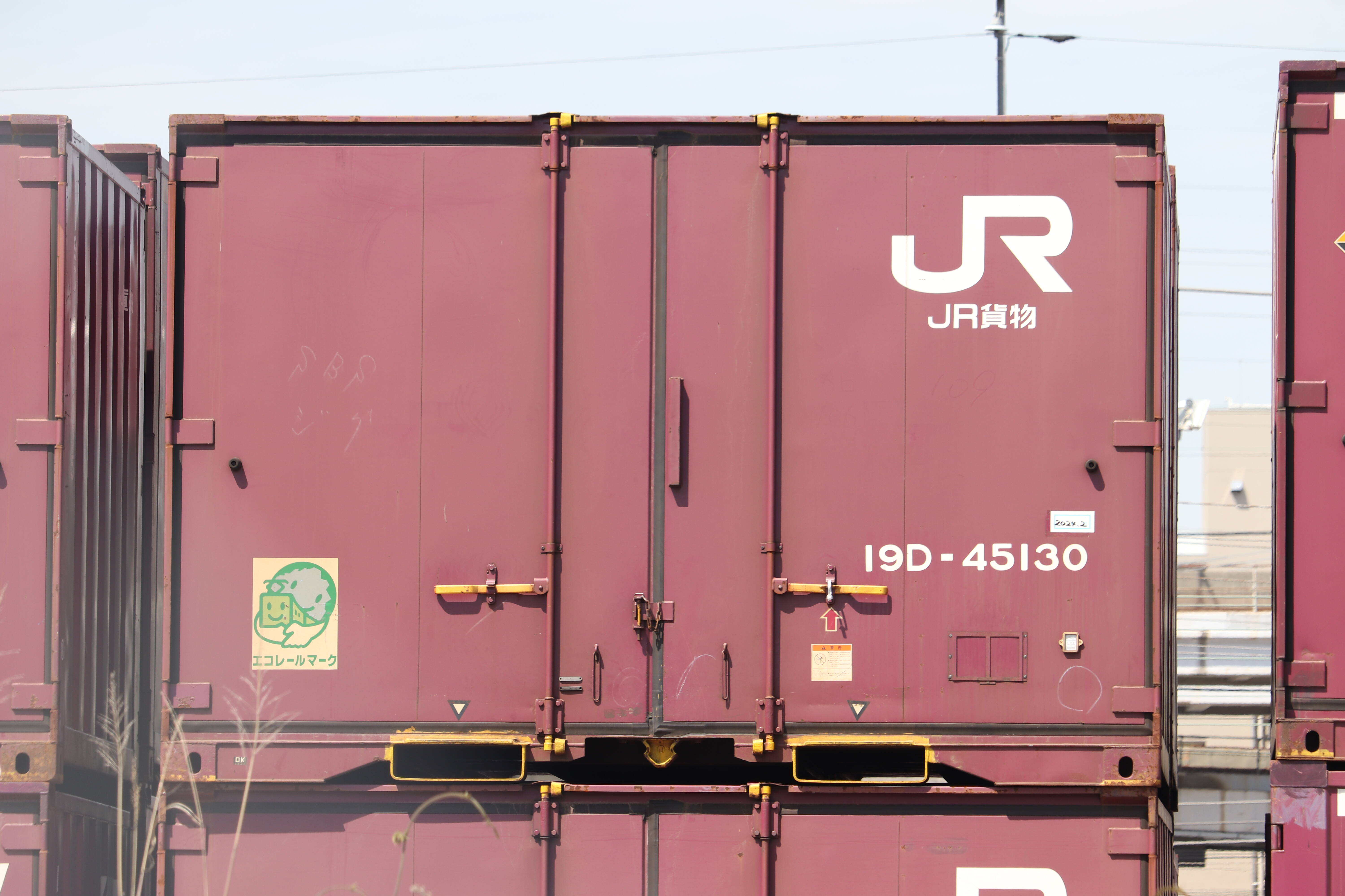 19D-45130 : new_ilya's Container Archives