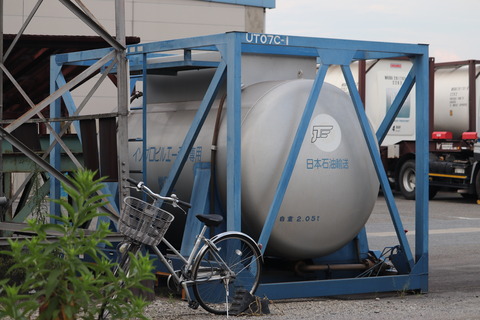 UT07C-1 : new_ilya's Container Archives