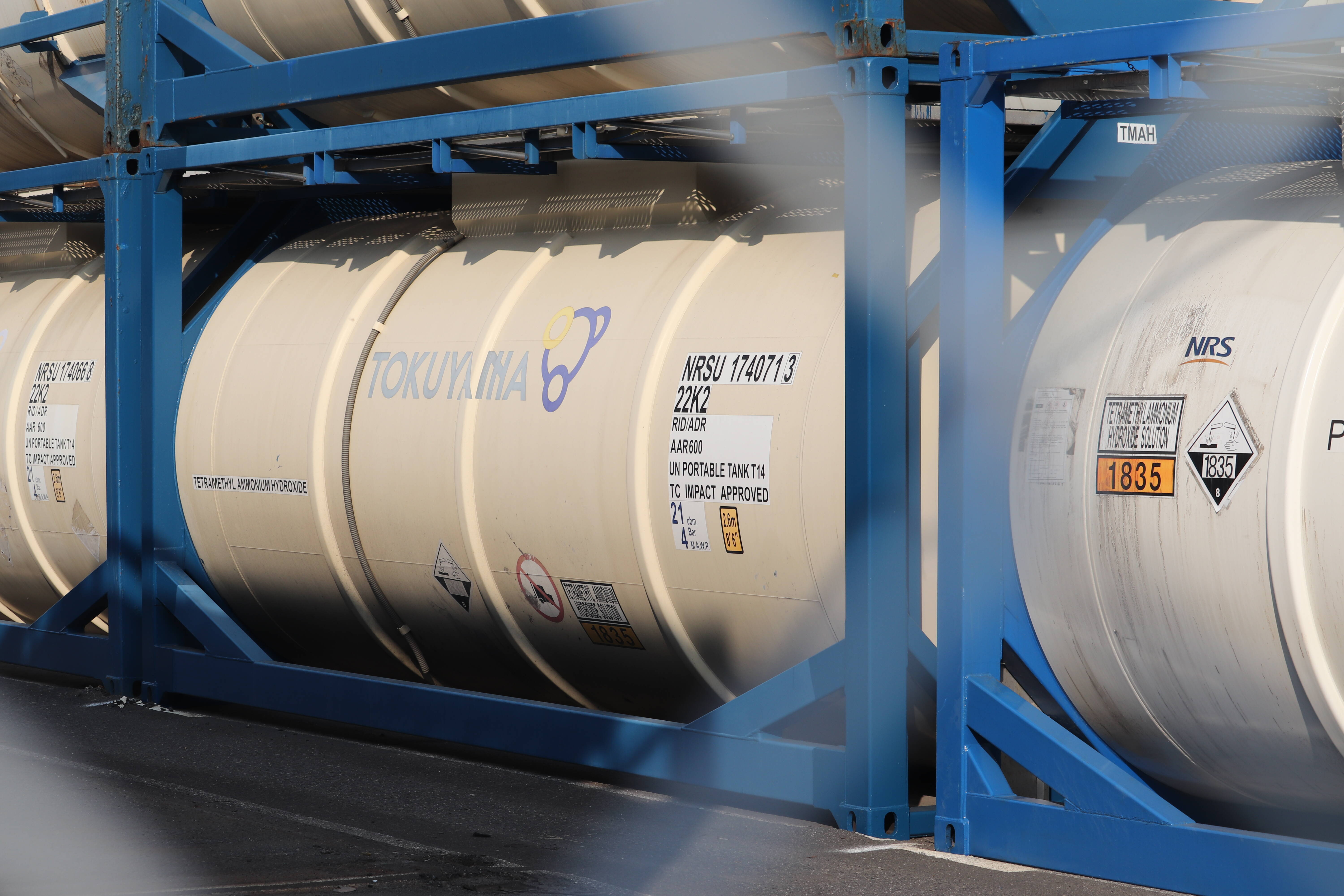 NRSU 174071 3 : new_ilya's Container Archives