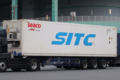 SEGU 988915 6 : new_ilya's Container Archives