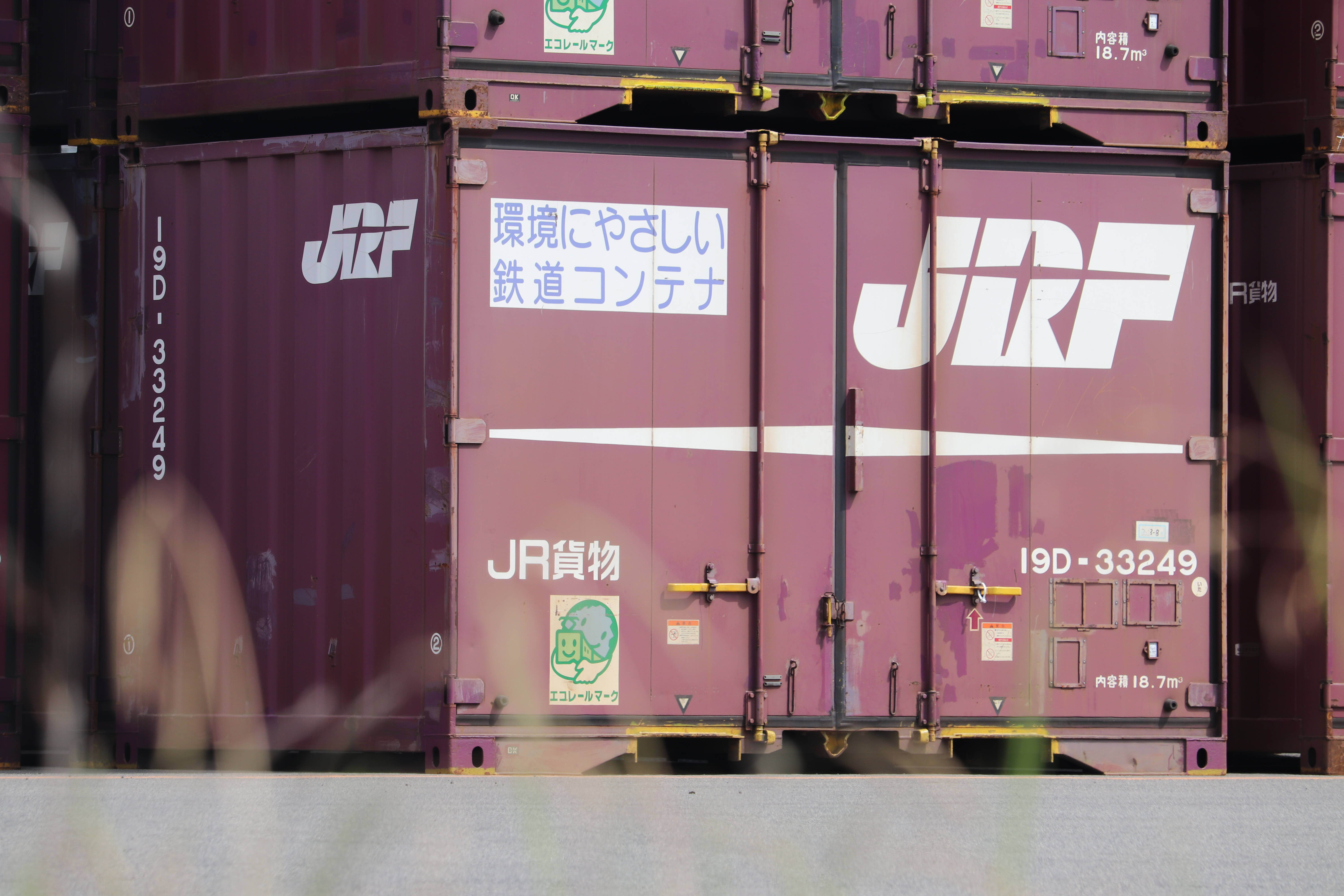 19D-33249 : new_ilya's Container Archives