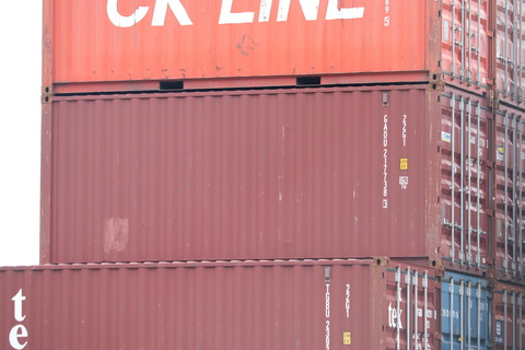 GAOU 217738 3 : new_ilya's Container Archives