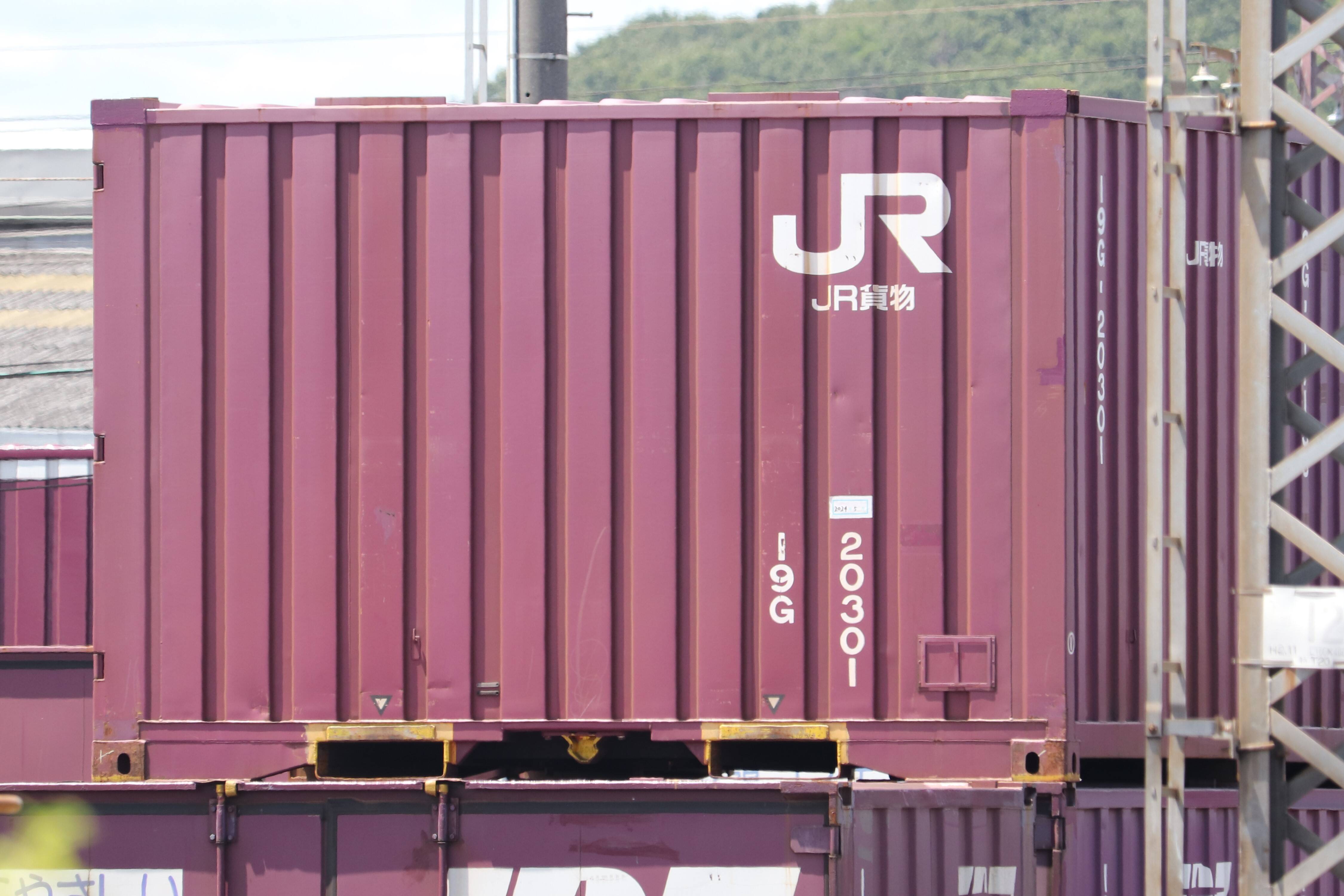 19G-20301 : new_ilya's Container Archives