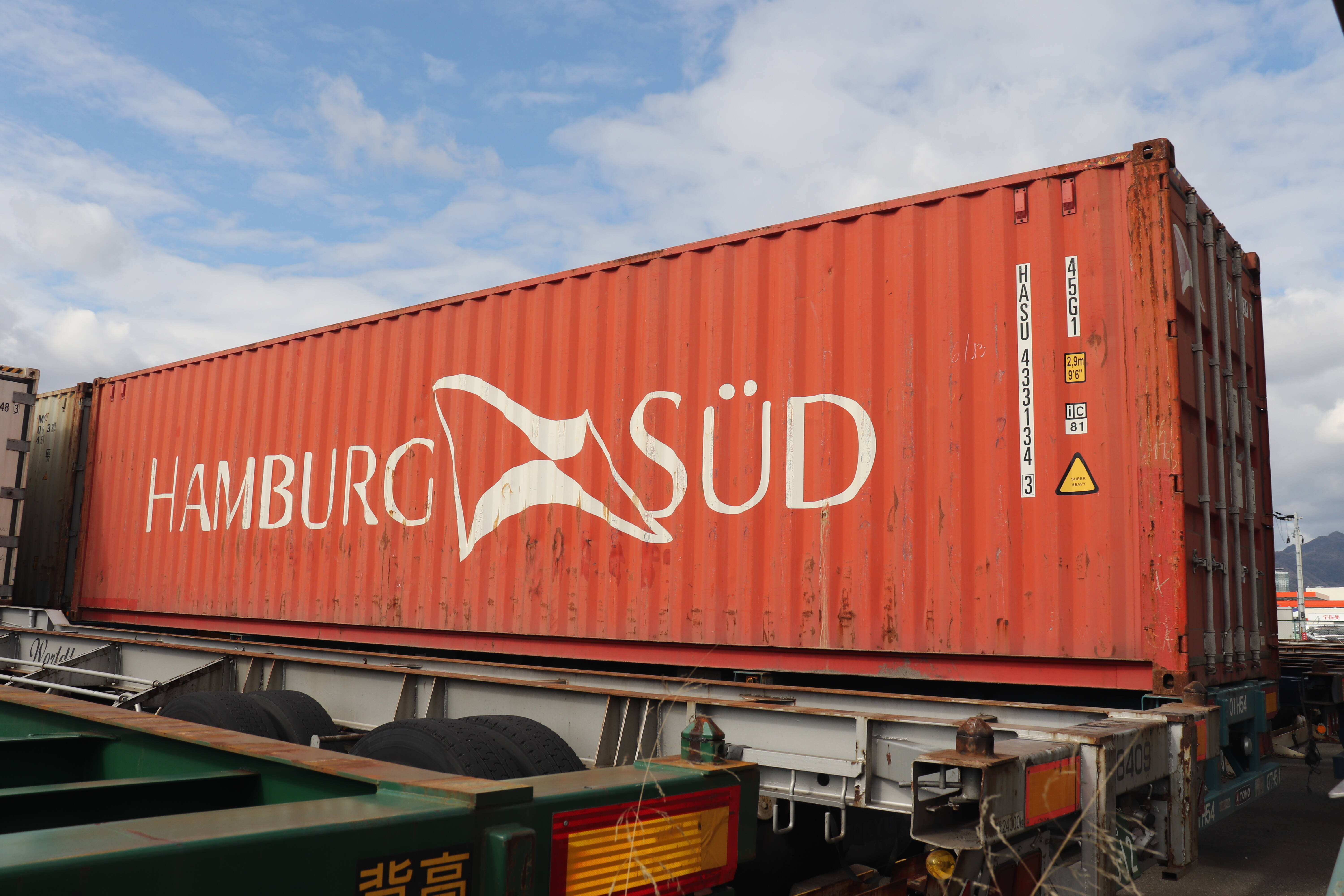 HASU 433134 3 : new_ilya's Container Archives