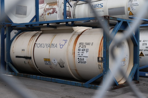 NRSU 174003 5 : new_ilya's Container Archives