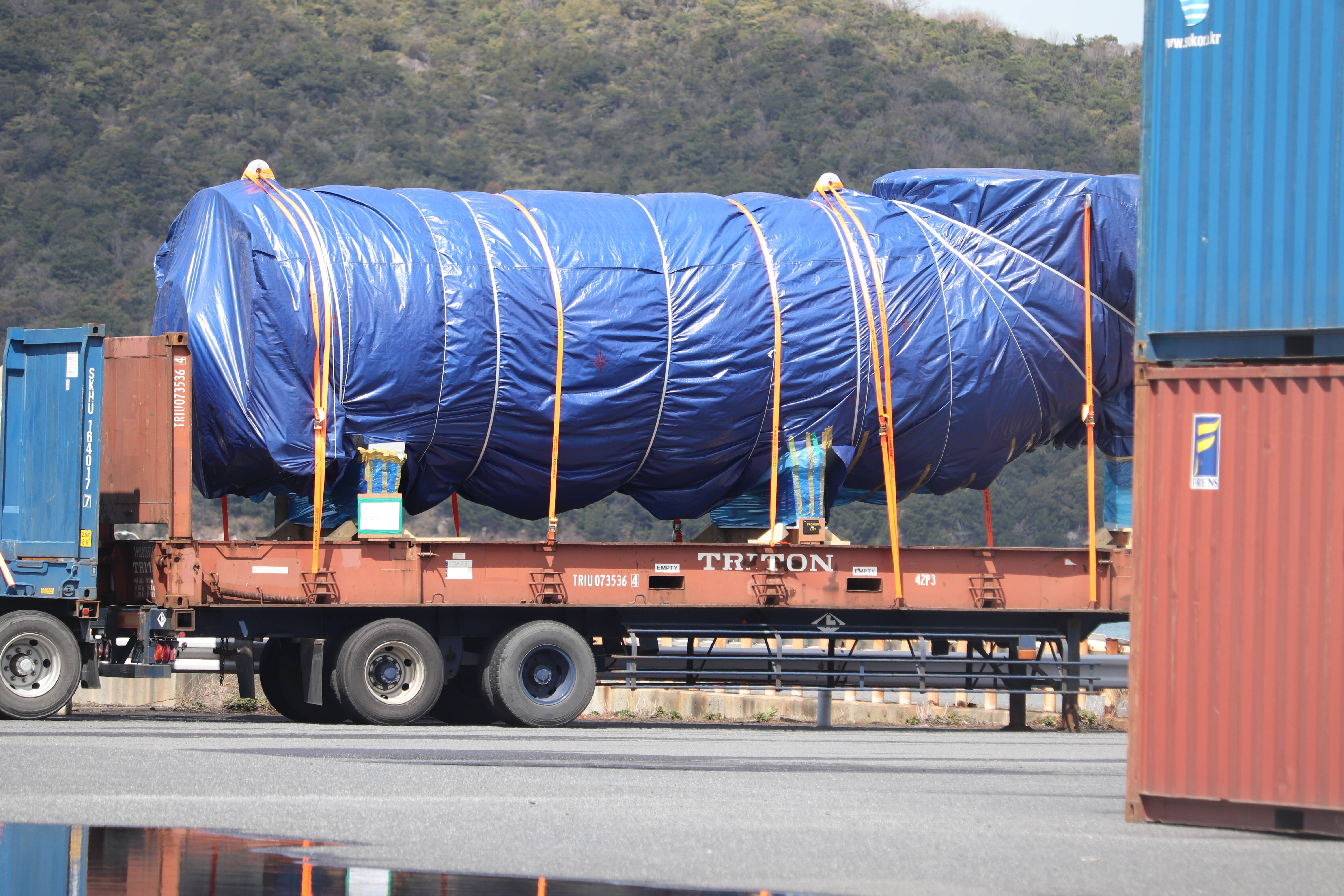 TRIU 073536 4 : new_ilya's Container Archives