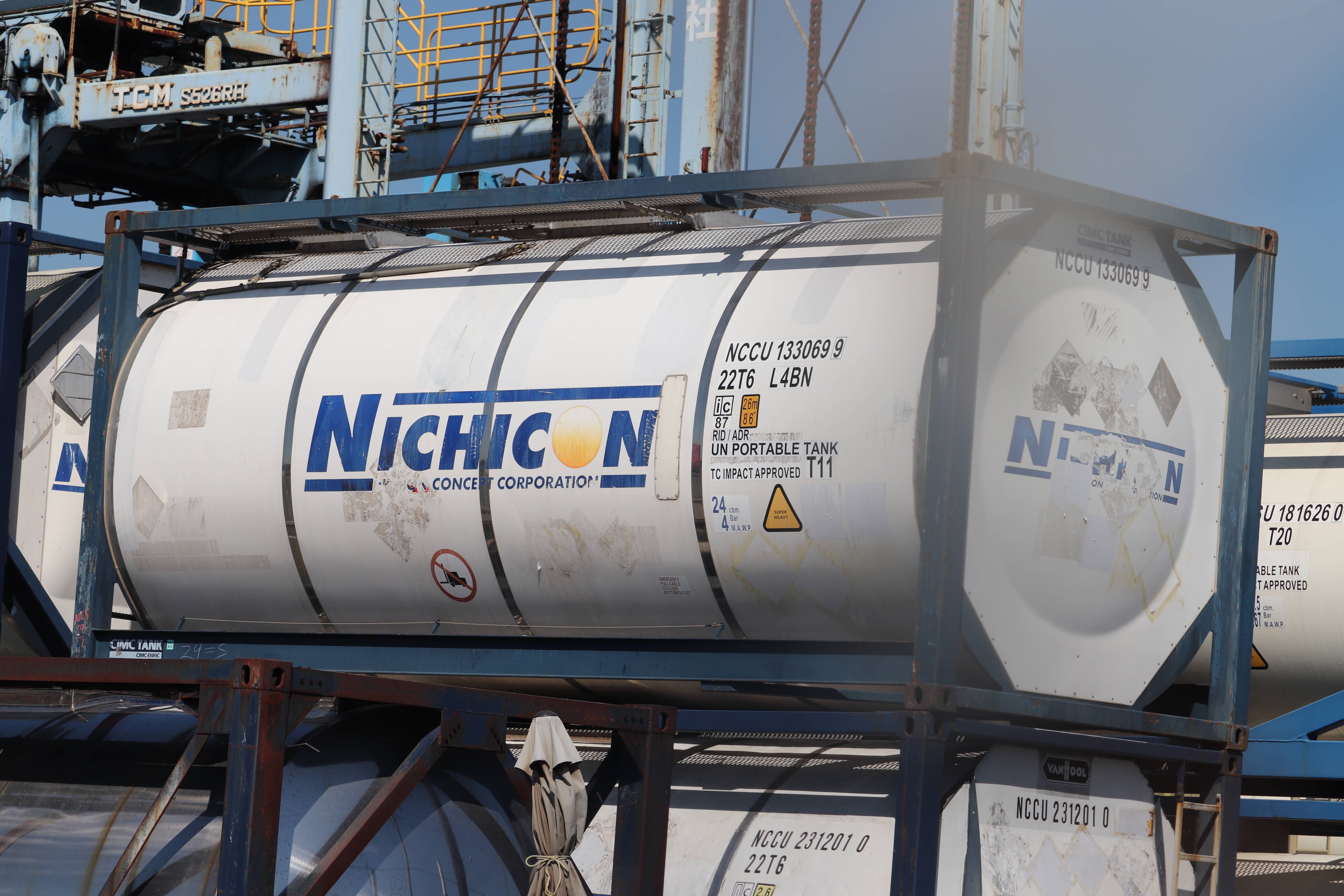 NCCU 133069 9 : new_ilya's Container Archives