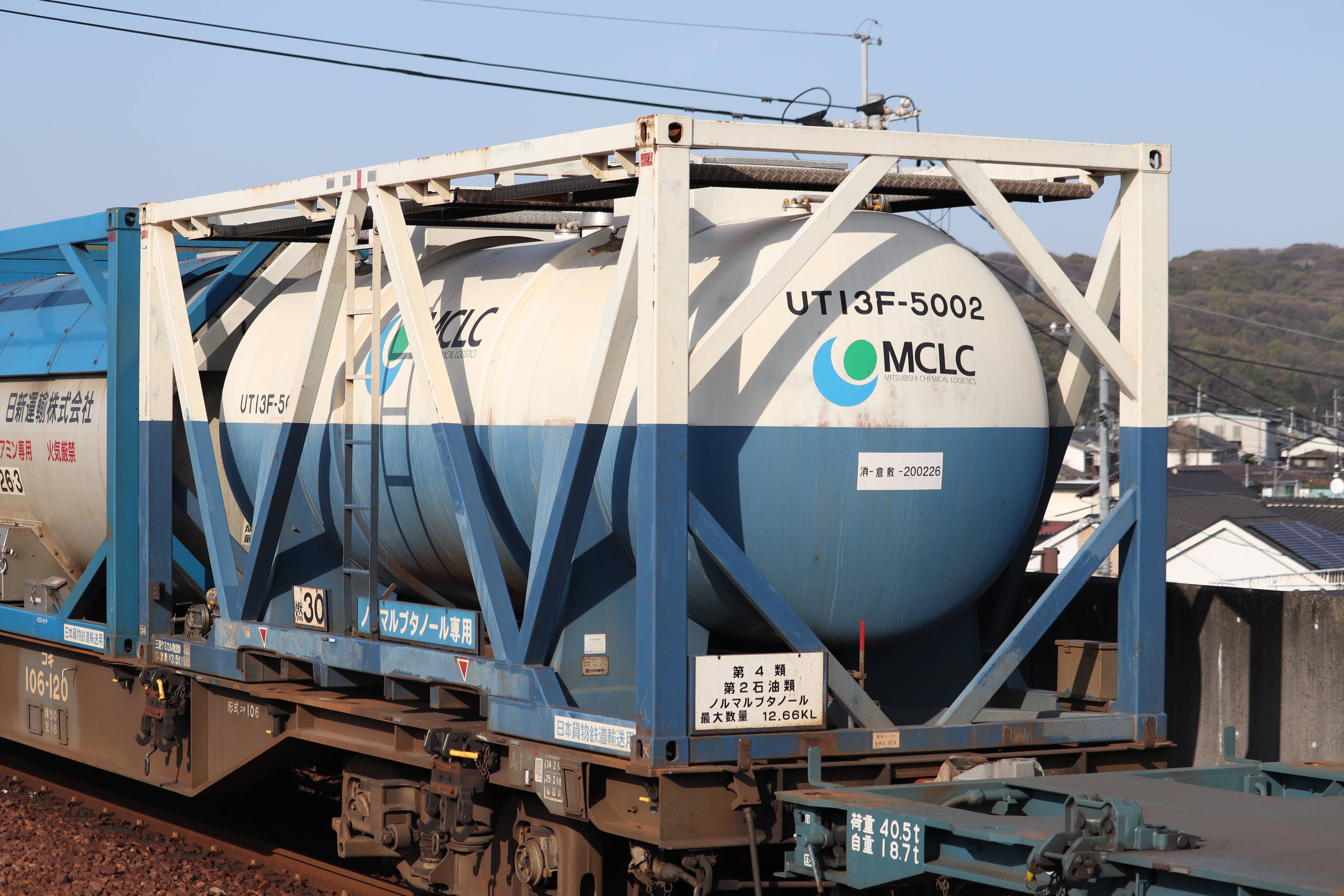 UT13F-5002 : new_ilya's Container Archives