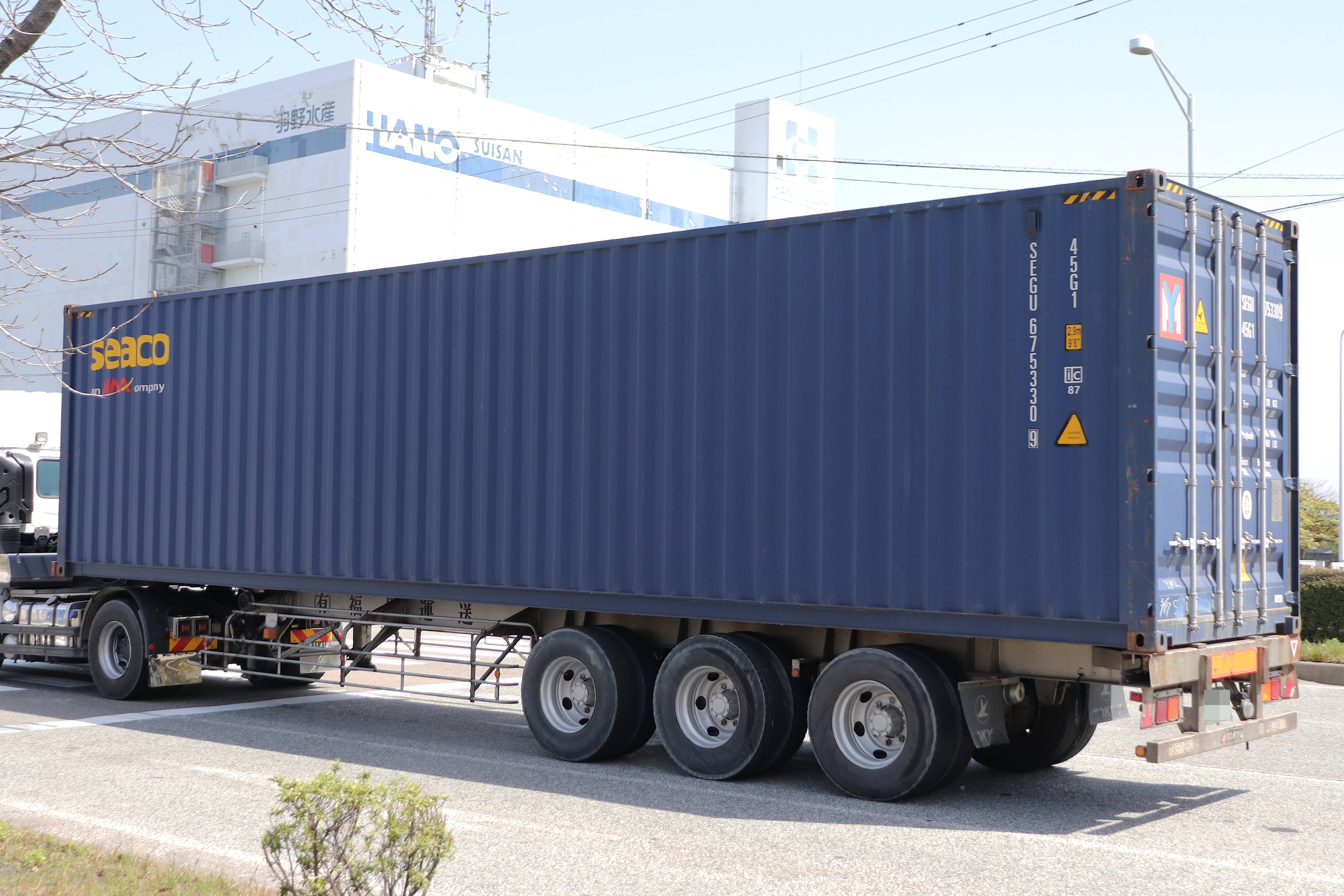 SEGU 675330 9 : new_ilya's Container Archives