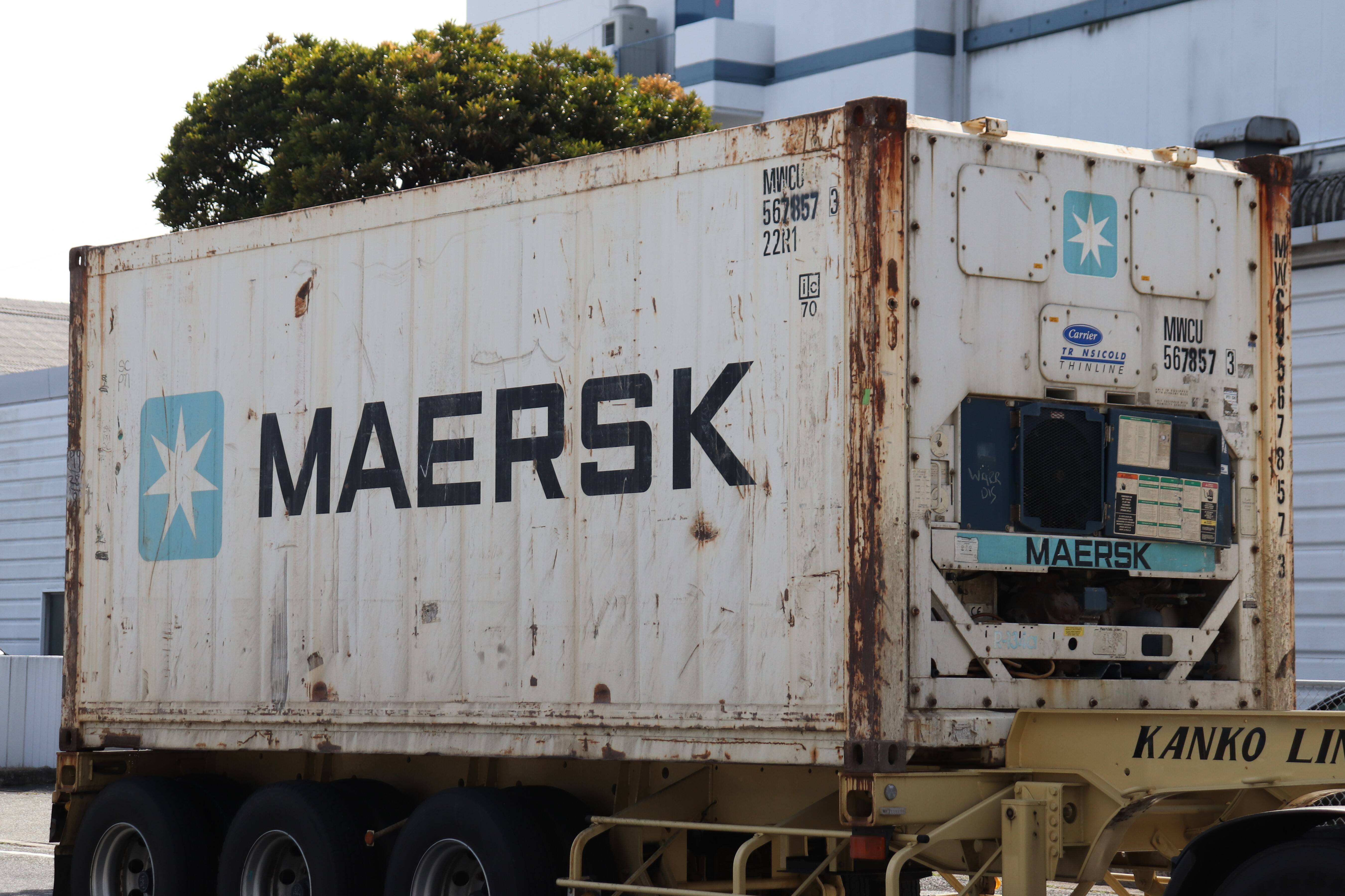 MWCU 567957 3 : new_ilya's Container Archives