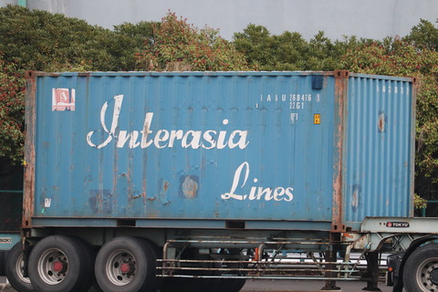 IAAU 268476 1 : new_ilya's Container Archives