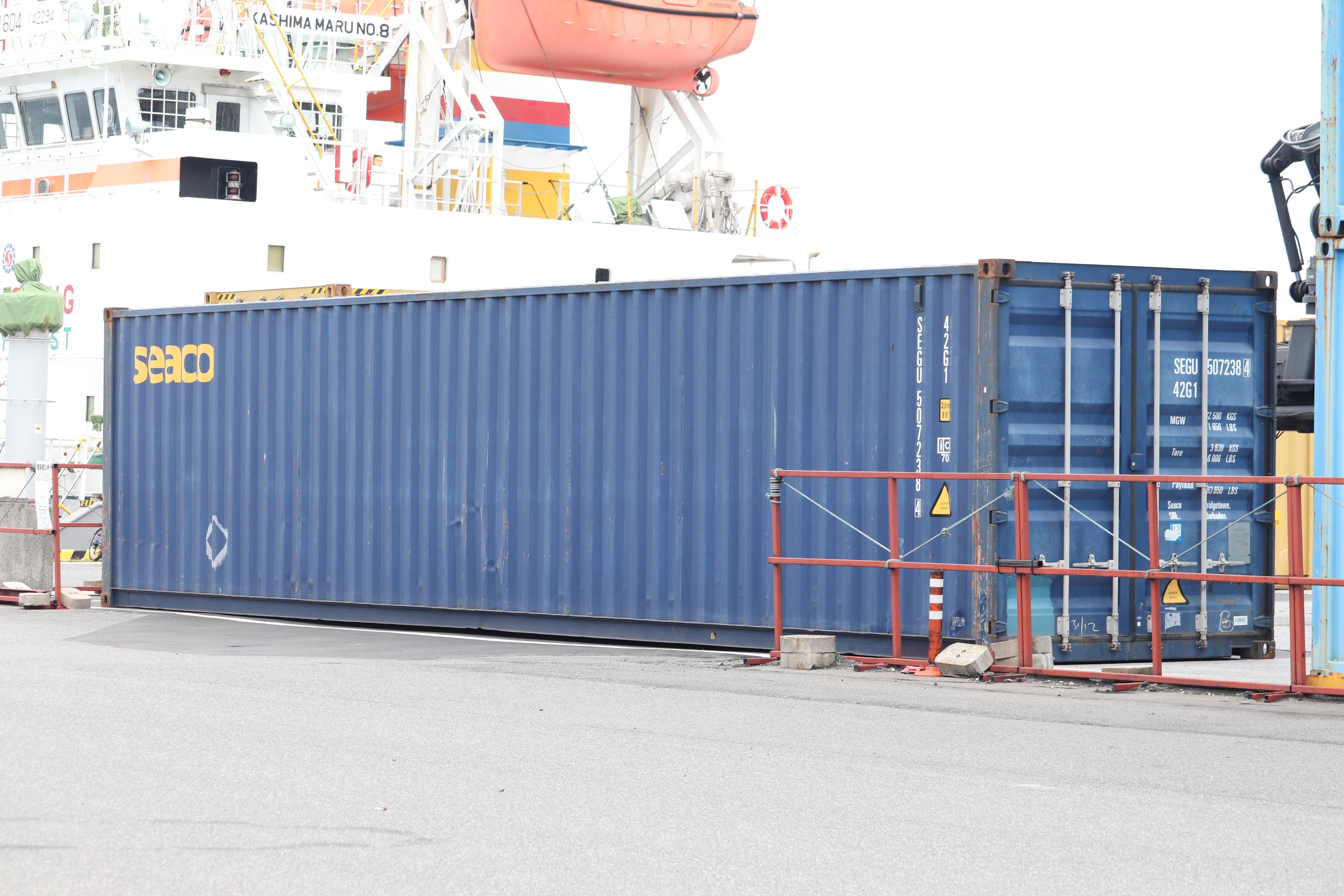 SEGU 507238 4 : new_ilya's Container Archives