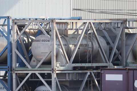 UT06C-5006 : new_ilya's Container Archives