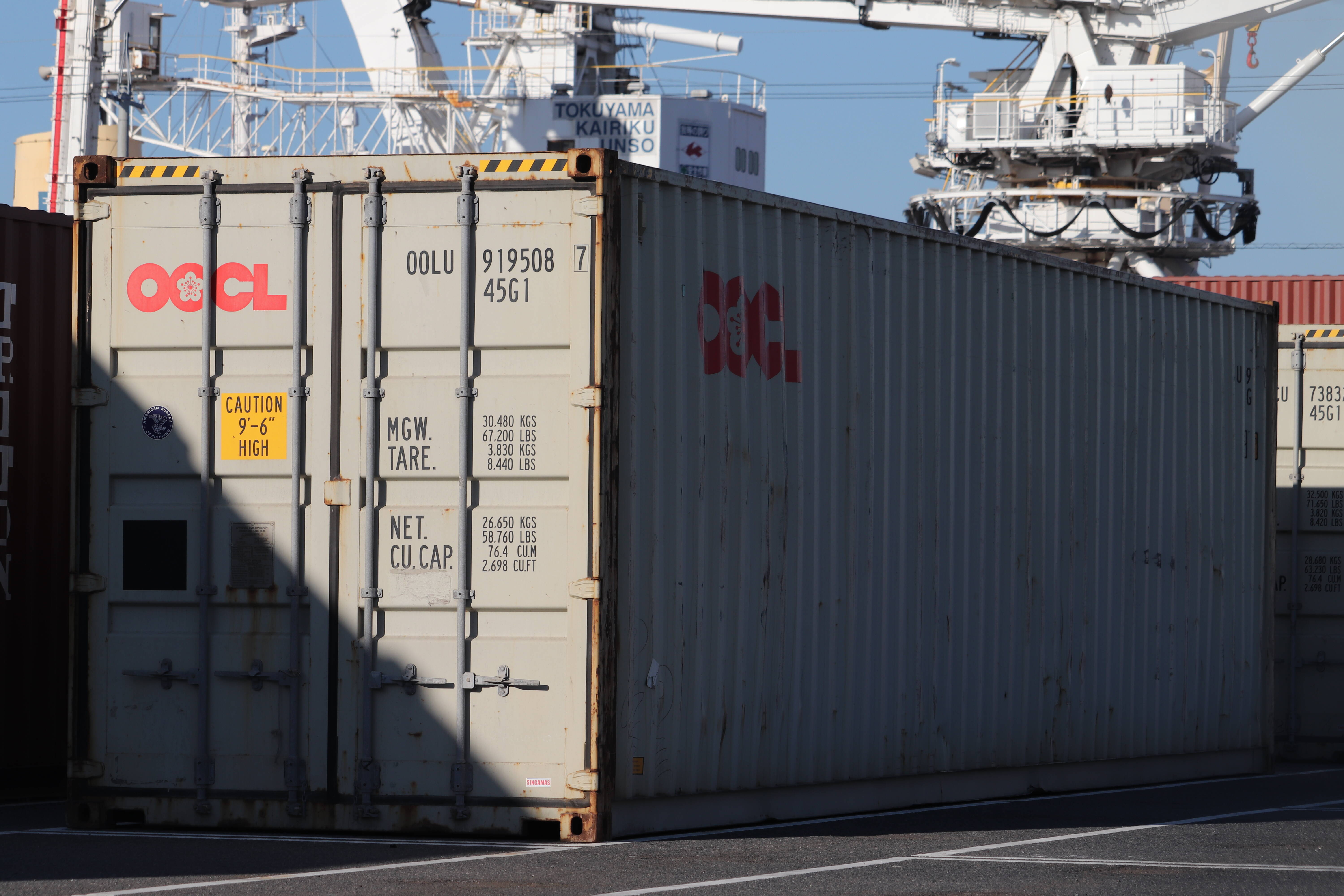 OOLU 919508 7 : new_ilya's Container Archives