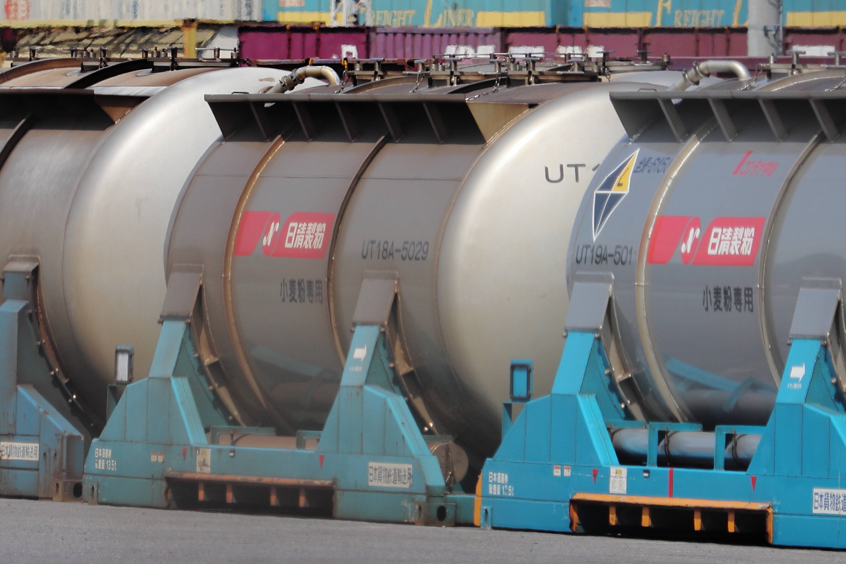 UT18A-5029 : new_ilya's Container Archives