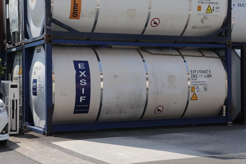 EXFU 550457 6 : new_ilya's Container Archives