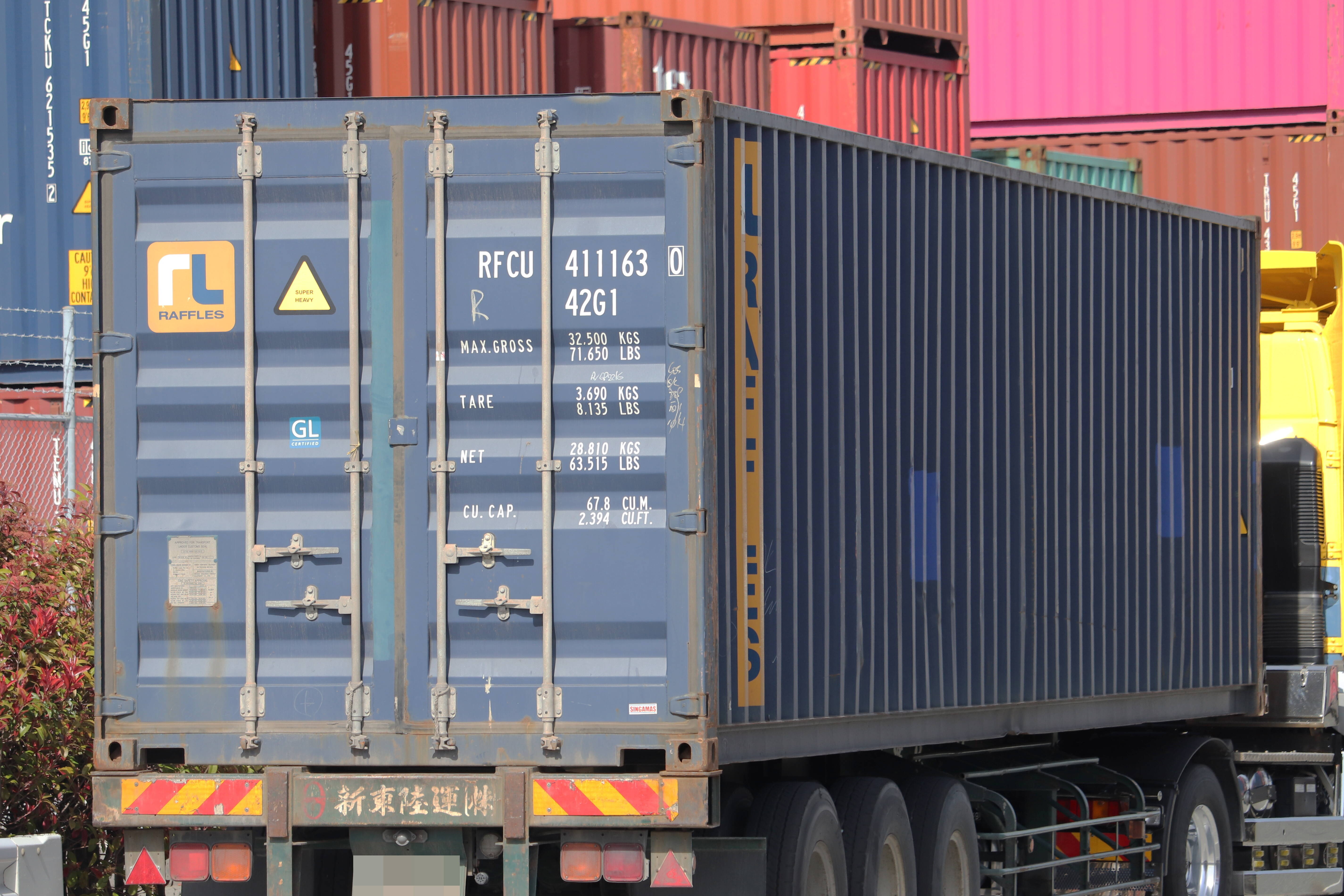 RFCU 411163 0 : new_ilya's Container Archives