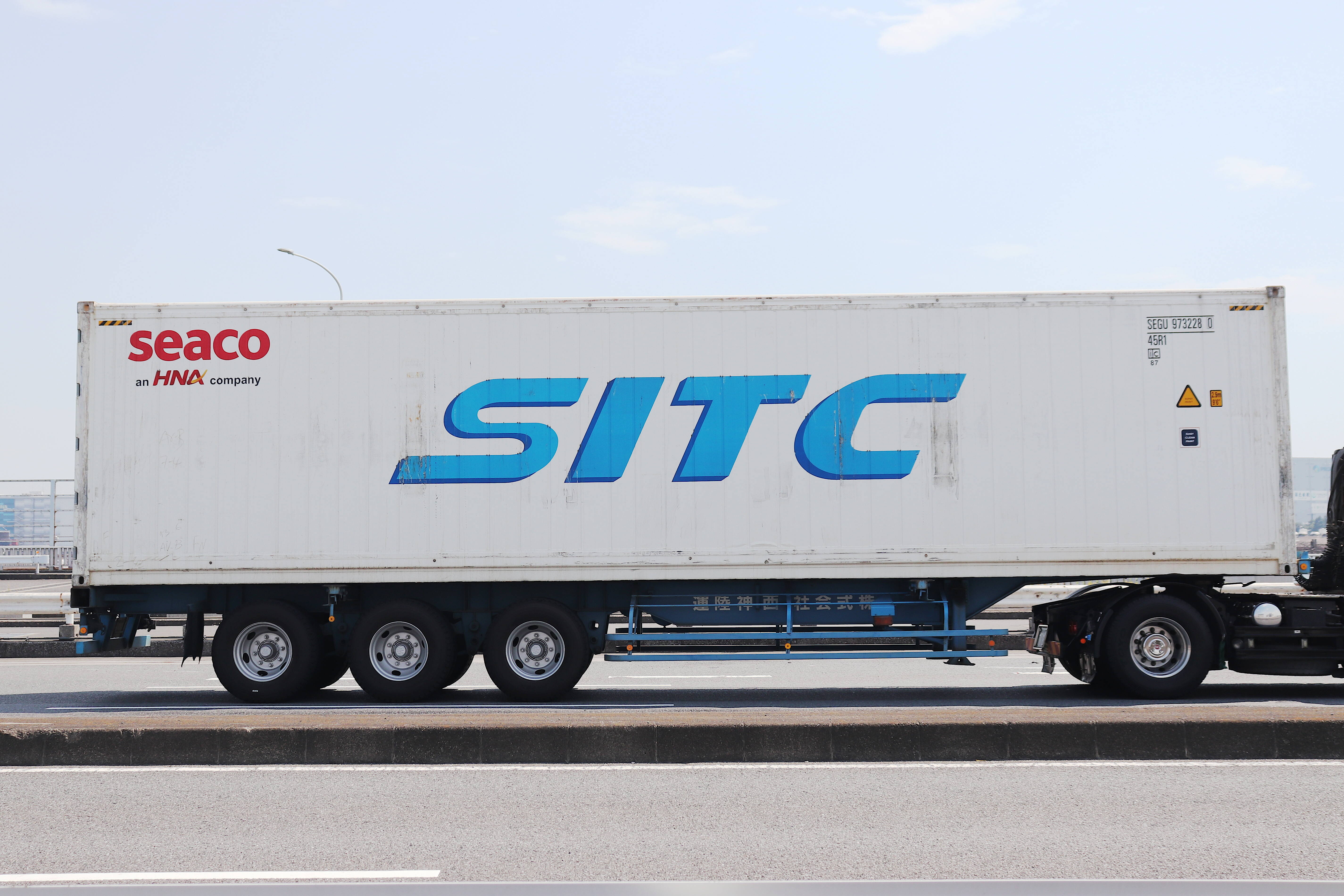 SEGU 973228 0 : new_ilya's Container Archives