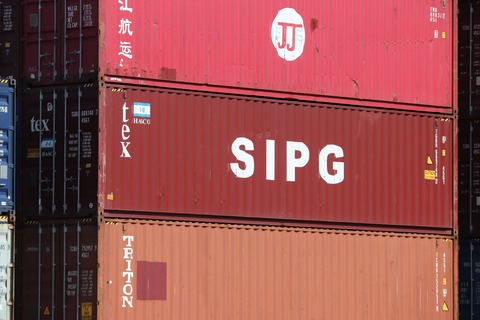 TGBU 669740 7 : new_ilya's Container Archives