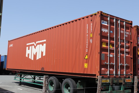 KOCU 413445 2 : new_ilya's Container Archives