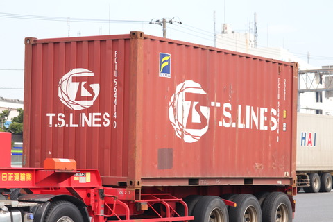 FCIU 564414 0 : new_ilya's Container Archives