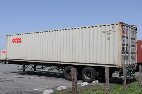 OOLU 437750 6 : new_ilya's Container Archives