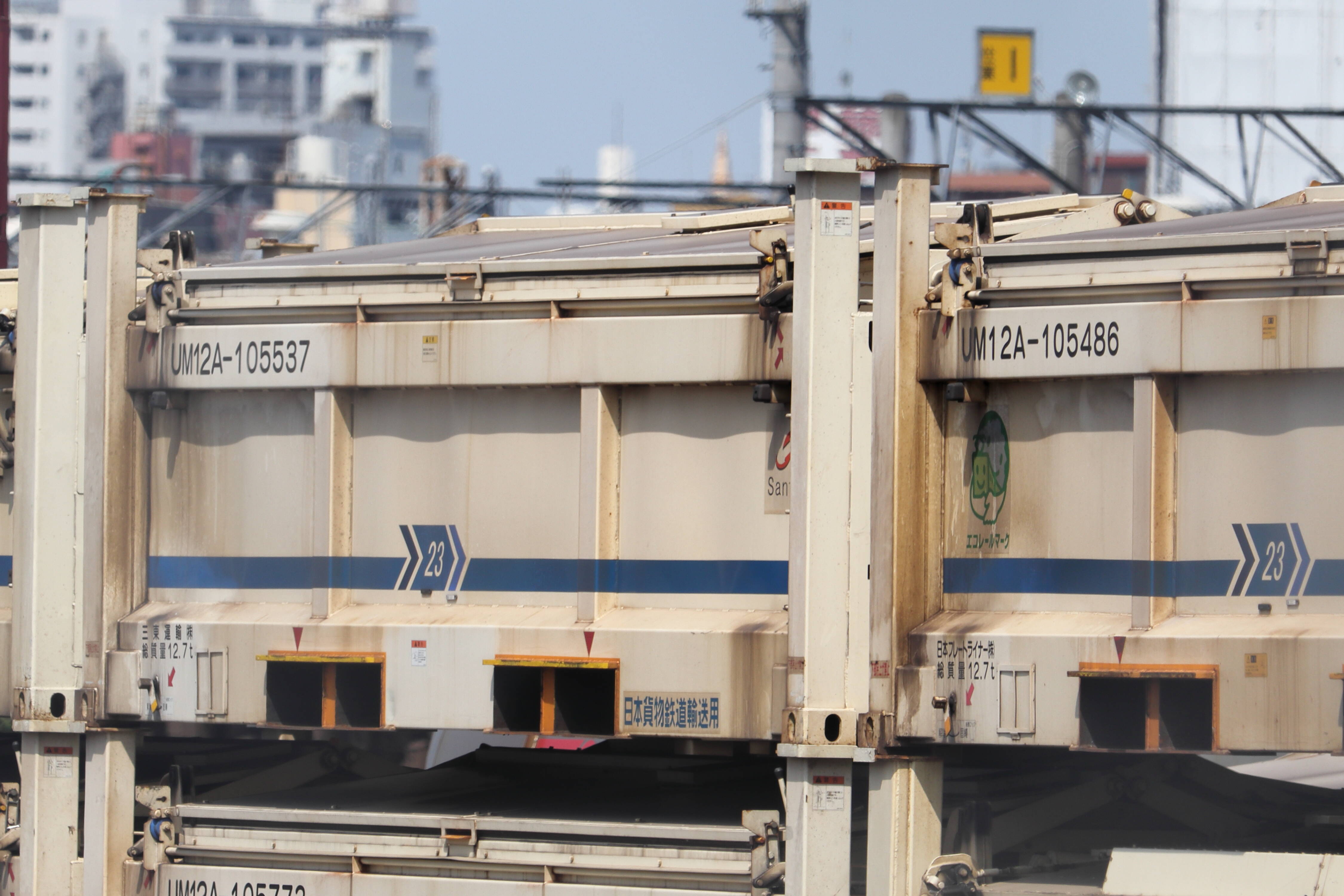 UM12A-105537 : new_ilya's Container Archives