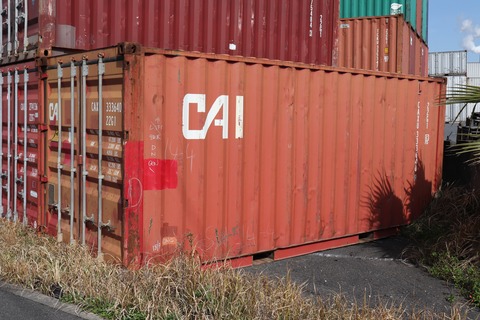 CAXU 333640 9 : new_ilya's Container Archives