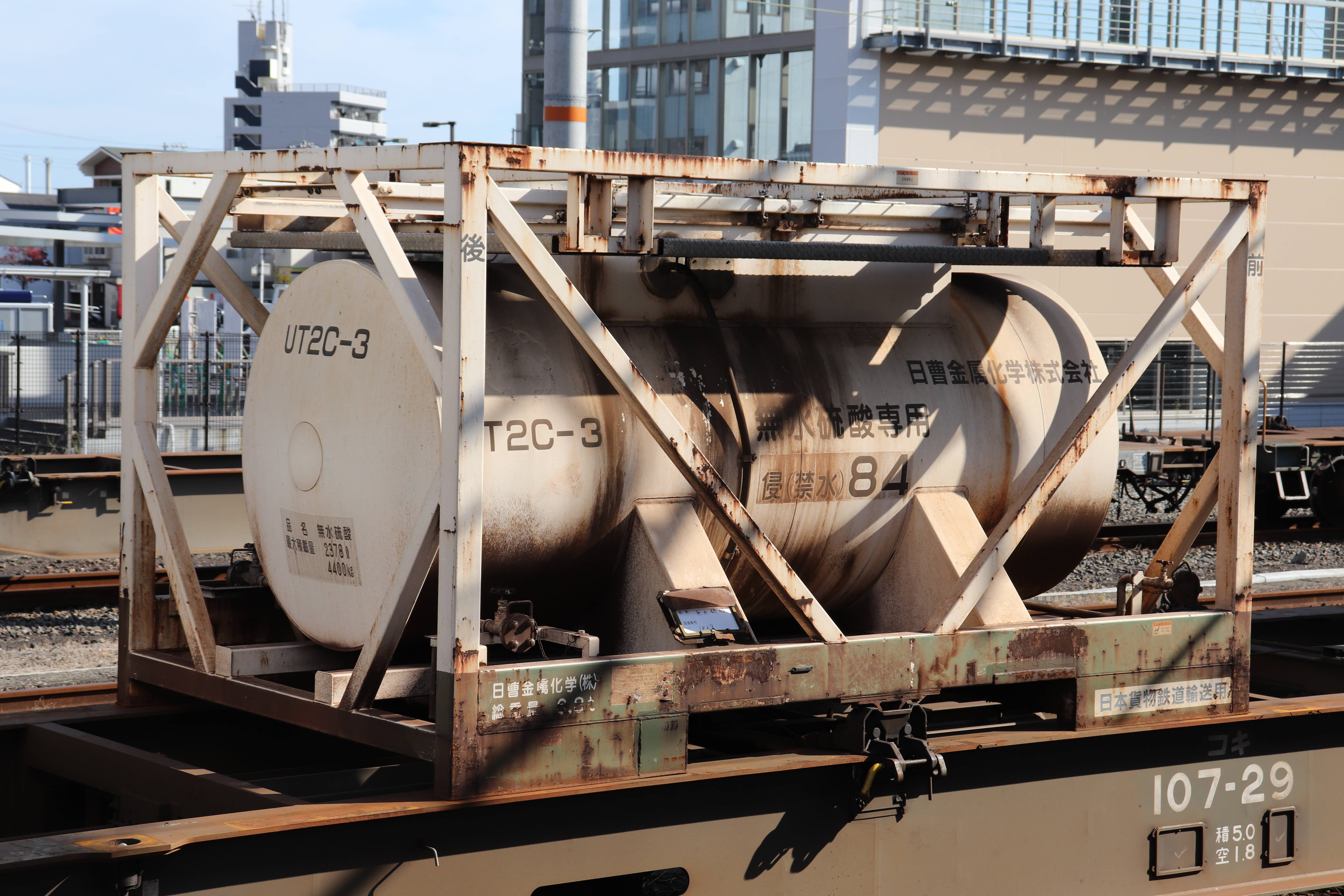 UT2C-3 : new_ilya's Container Archives