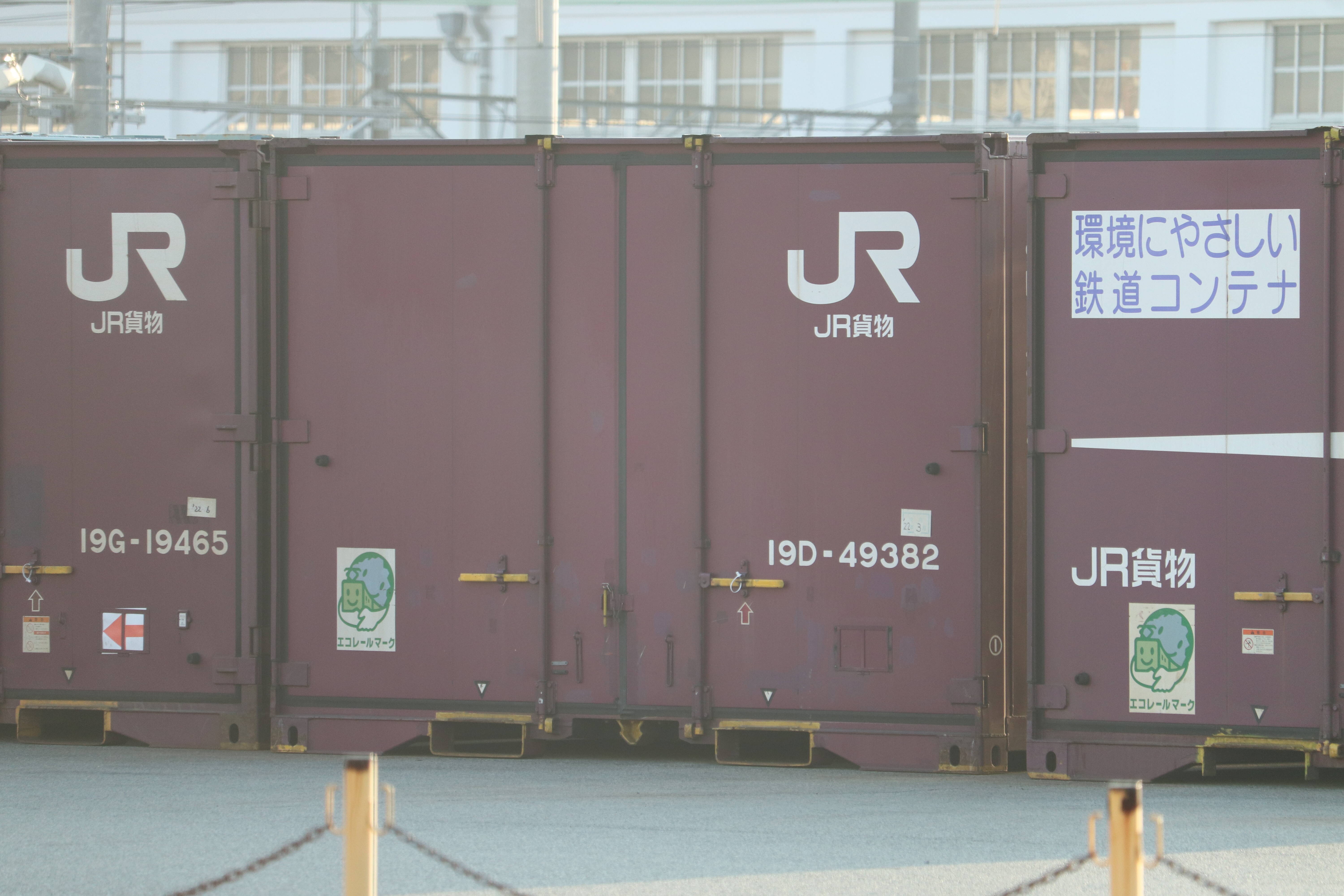 19D-49382 : new_ilya's Container Archives