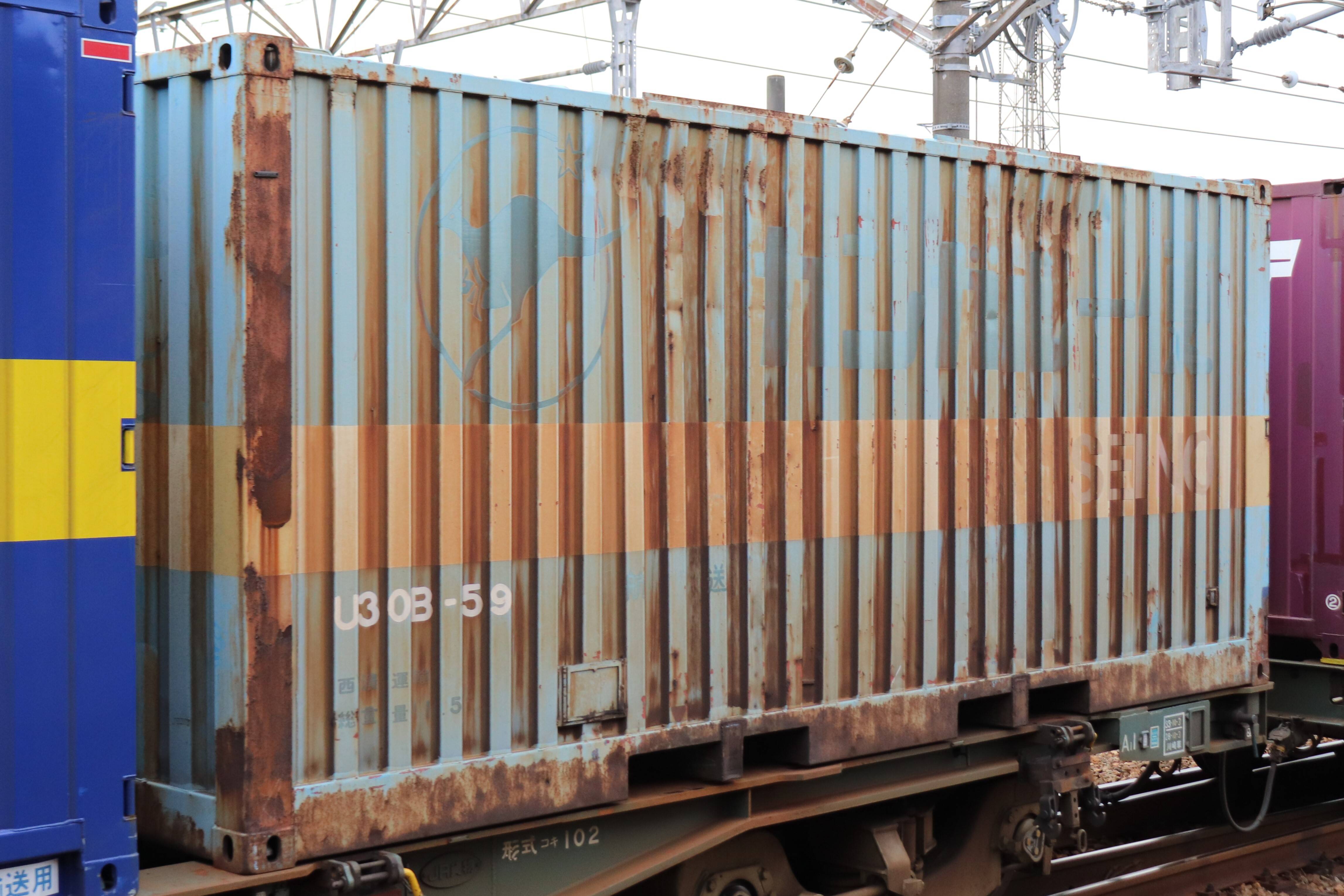 U30B-59 : new_ilya's Container Archives