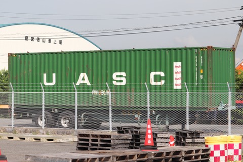 UACU 573082 1 : new_ilya's Container Archives