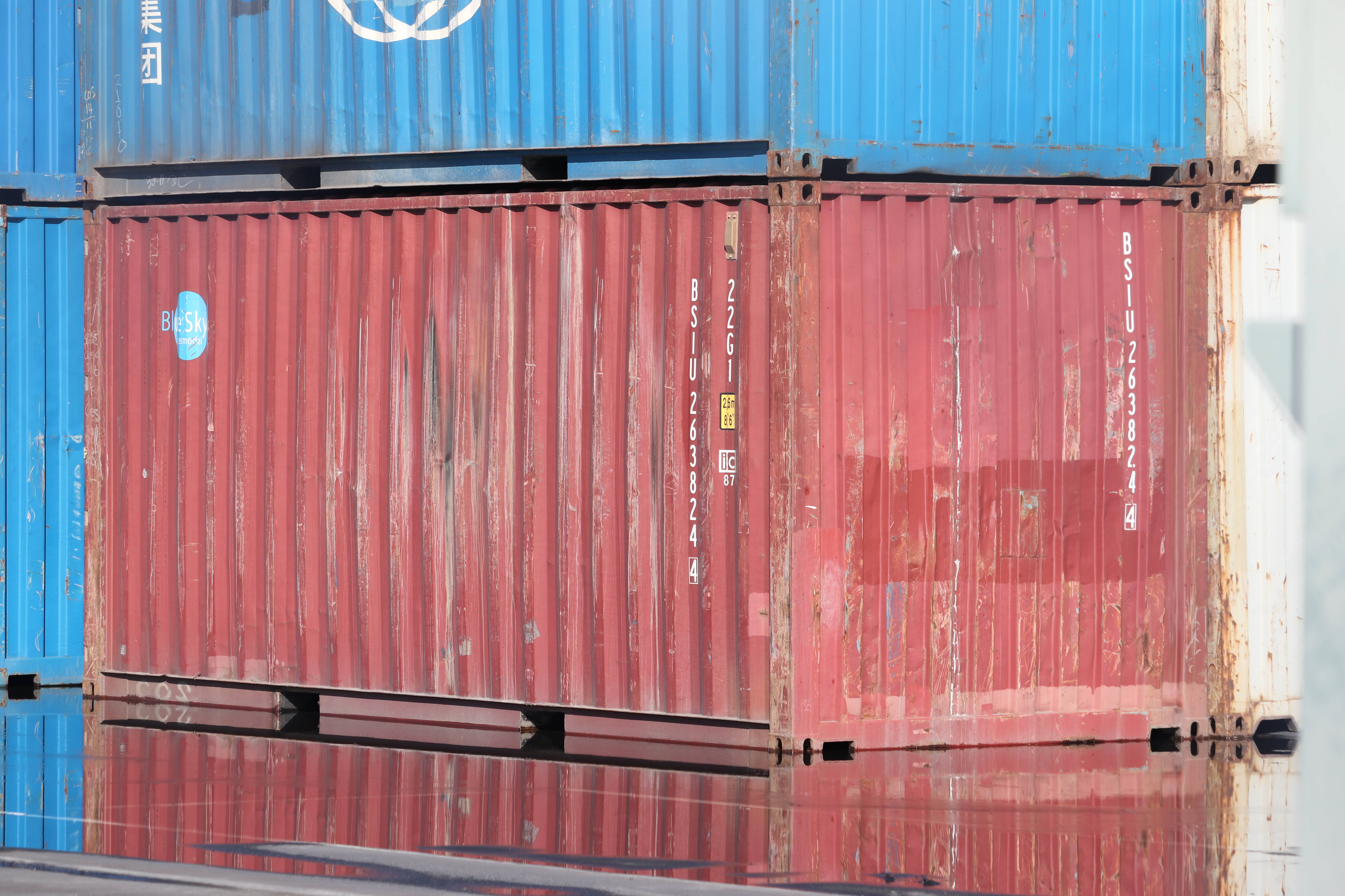 BSIU 263824 4 : new_ilya's Container Archives